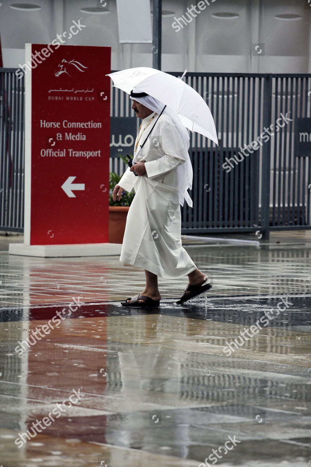Dubai United Arab Emirates Local Man Editorial Stock Photo - Stock ...