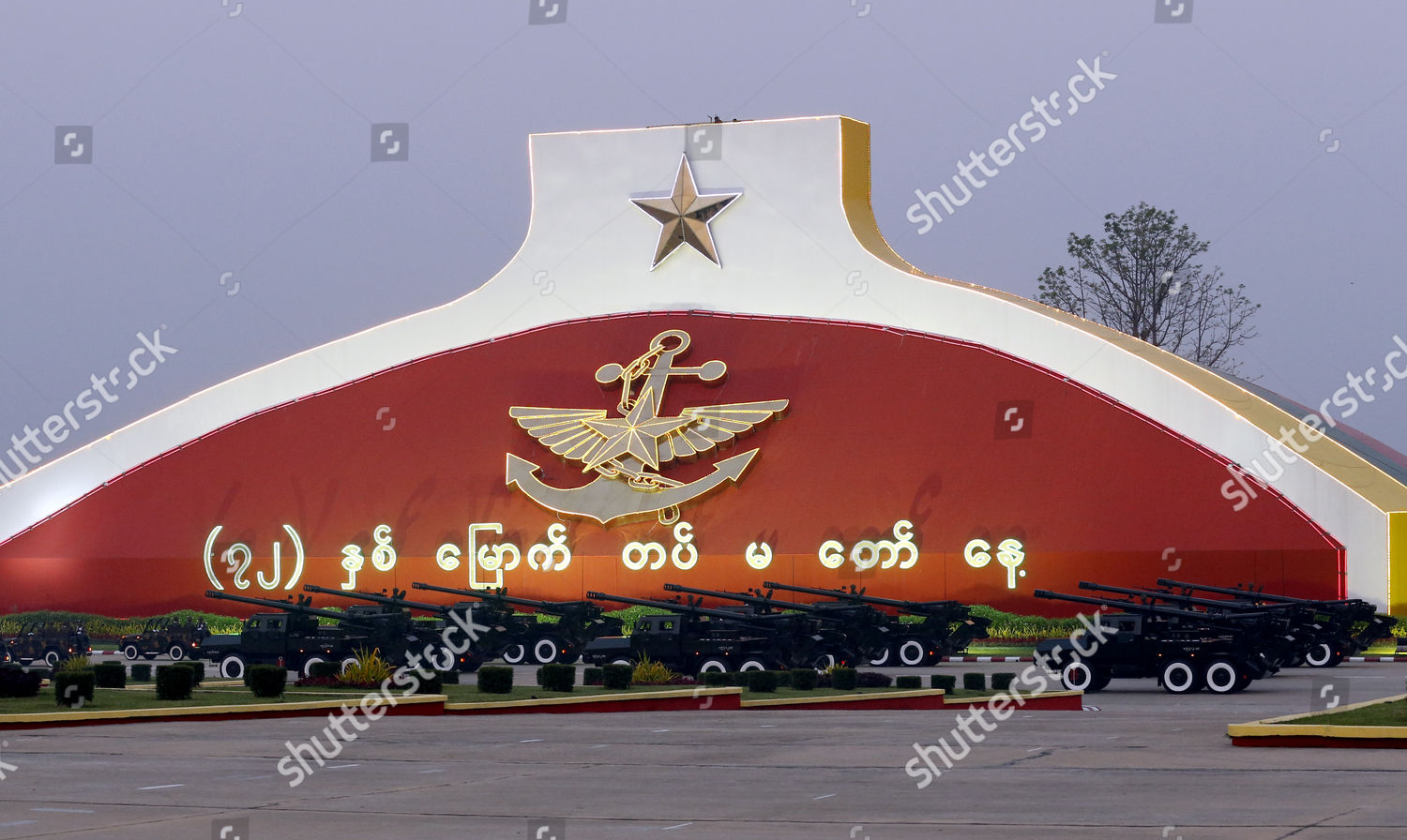 Myanmar Military Tanks Take Part Parade Editorial Stock Photo - Stock ...