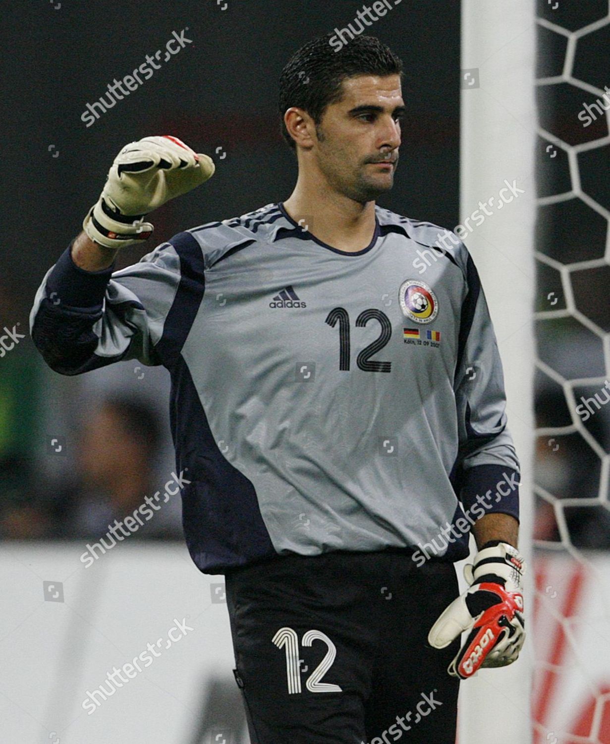 Romania Goalkeeper Danut Dumitru Coman Editorial Stock Photo - Stock ...
