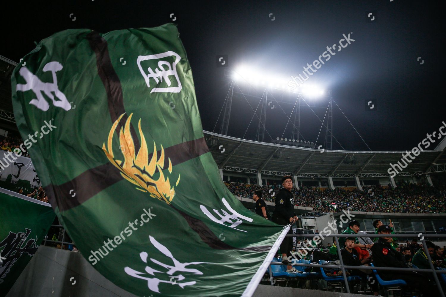 Beijing Guoan Fans Wave Flags Before Editorial Stock Photo - Stock ...