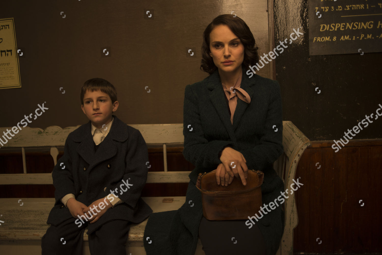 Amir Tessler Natalie Portman Editorial Stock Photo - Stock Image ...