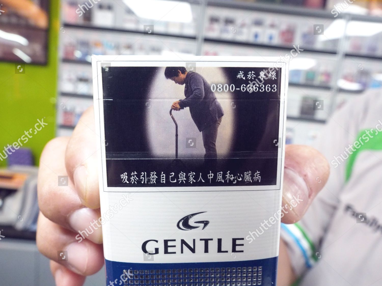 Shop Clerk Displays Pack Cigarettes Taipei Editorial Stock Photo ...
