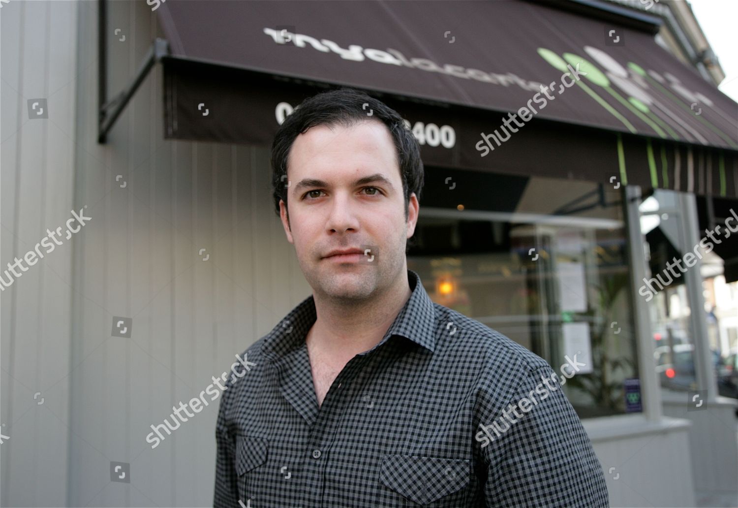 Matthew Siadatan Brother Yasmina Who Appear Editorial Stock Photo ...