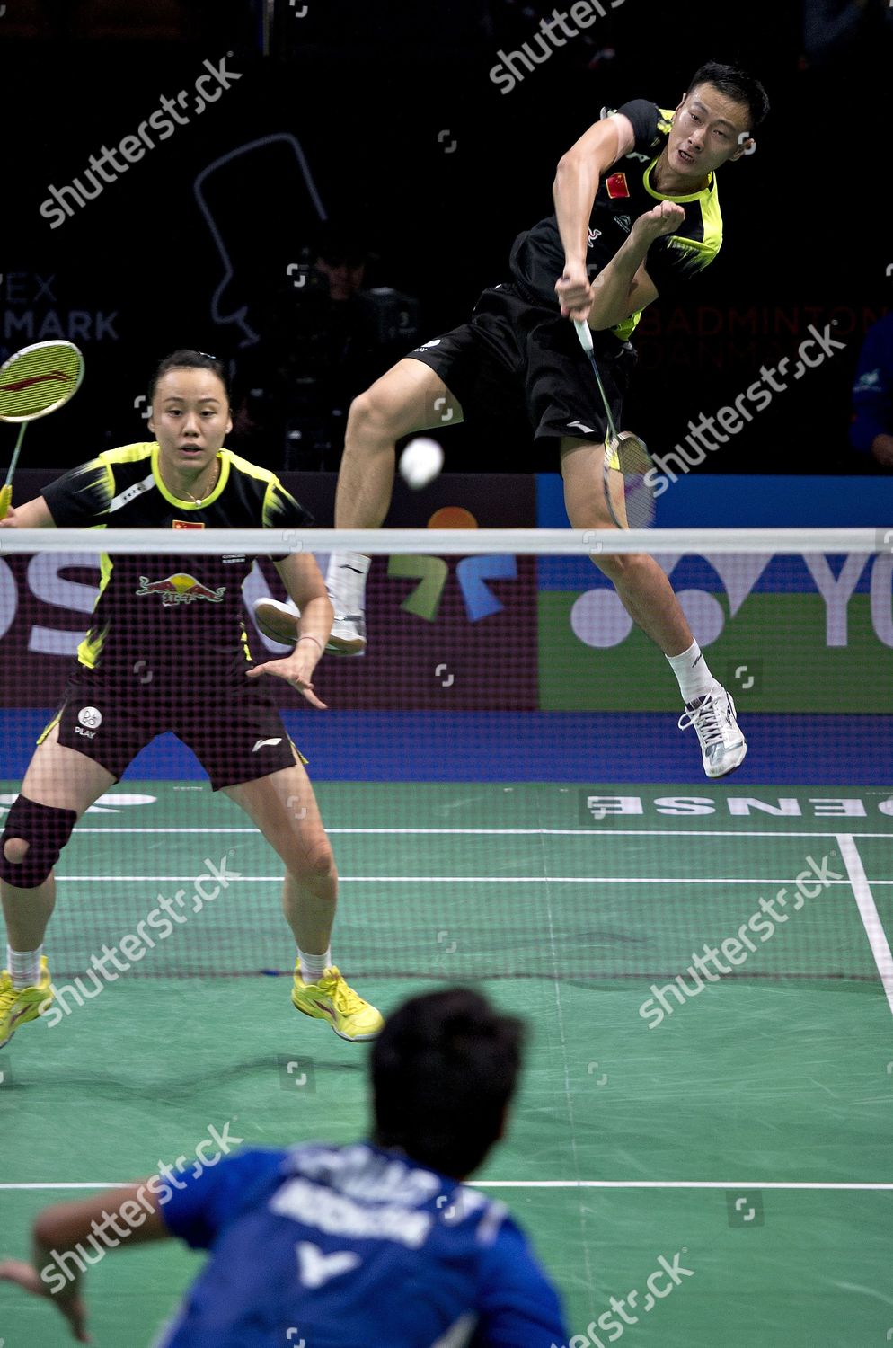Zang Nan Zhao Yunlei China Action Editorial Stock Photo - Stock Image ...