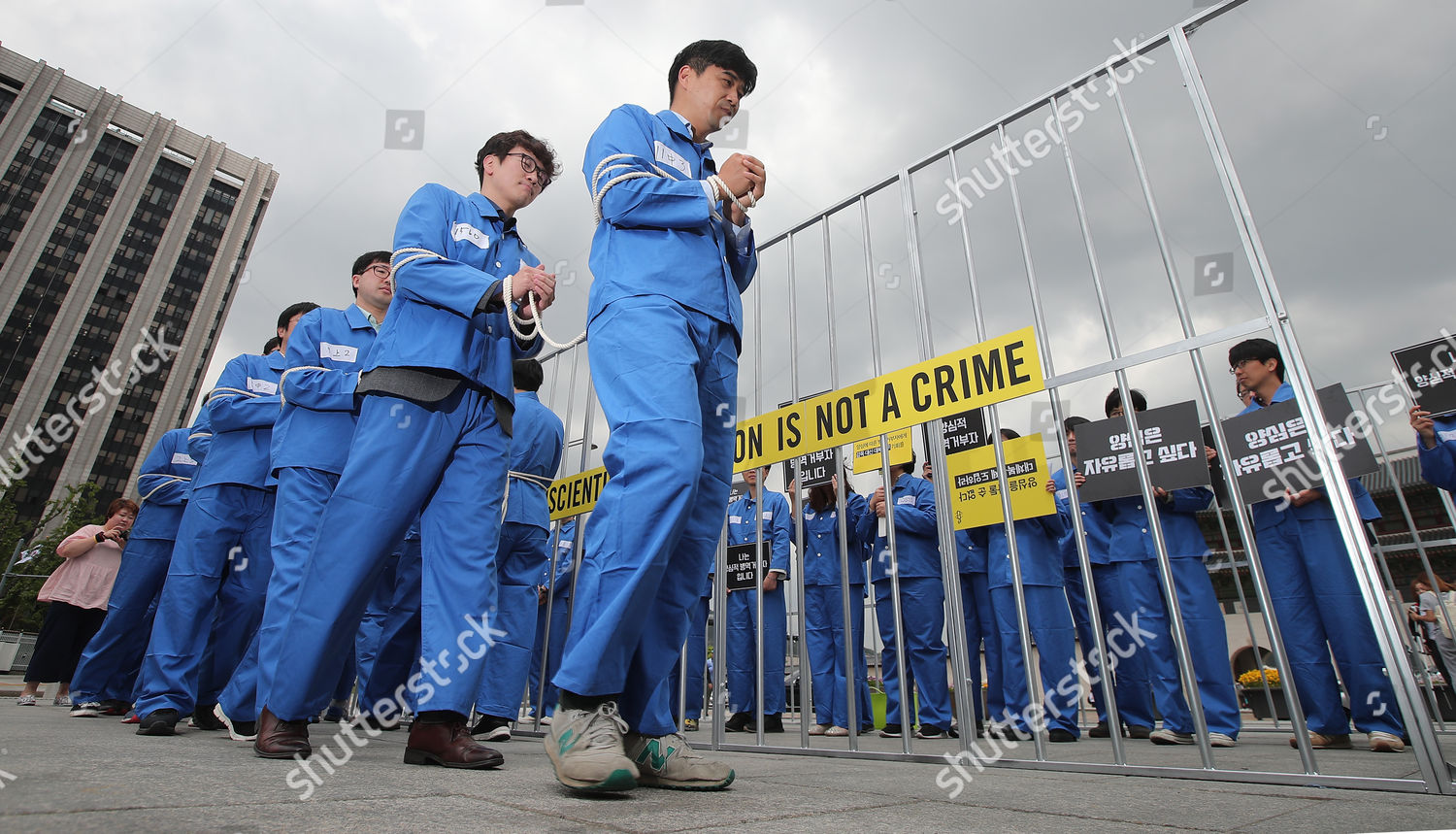 Protesters Bound Ropes Walk Front Mock Editorial Stock Photo - Stock ...