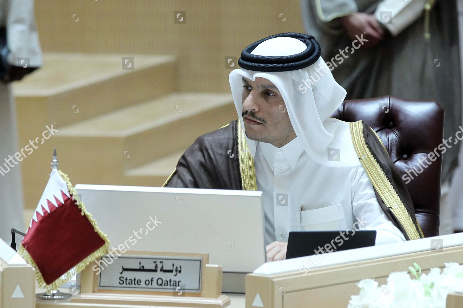 Mohammed Bin Abdul Rahman Al Thani Editorial Stock Photo - Stock Image ...