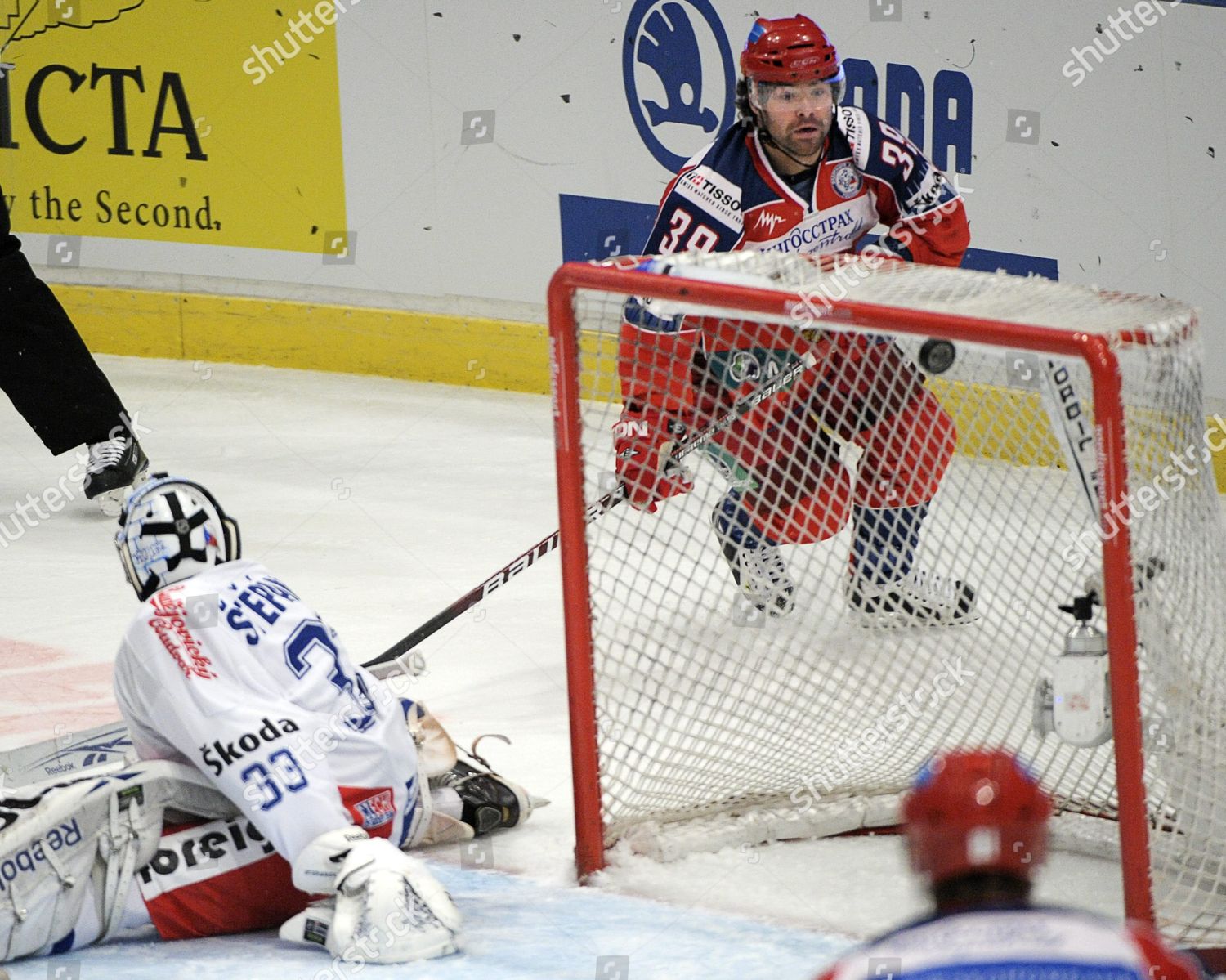 Russias Maxim Rybin Sees Puck Goal Editorial Stock Photo - Stock Image | Shutterstock