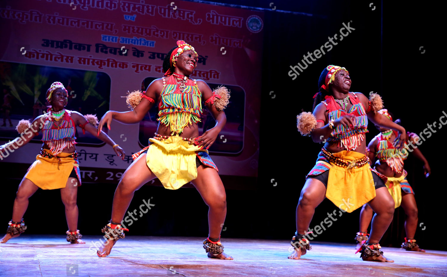 Members Congolese Cultural Dance Group Perform Editorial Stock Photo ...