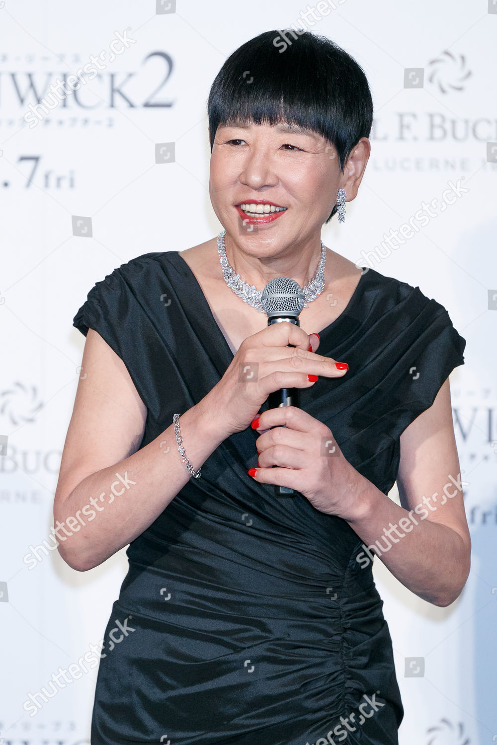 Japanese Singer Akiko Wada Speaks Editorial Stock Photo - Stock Image ...