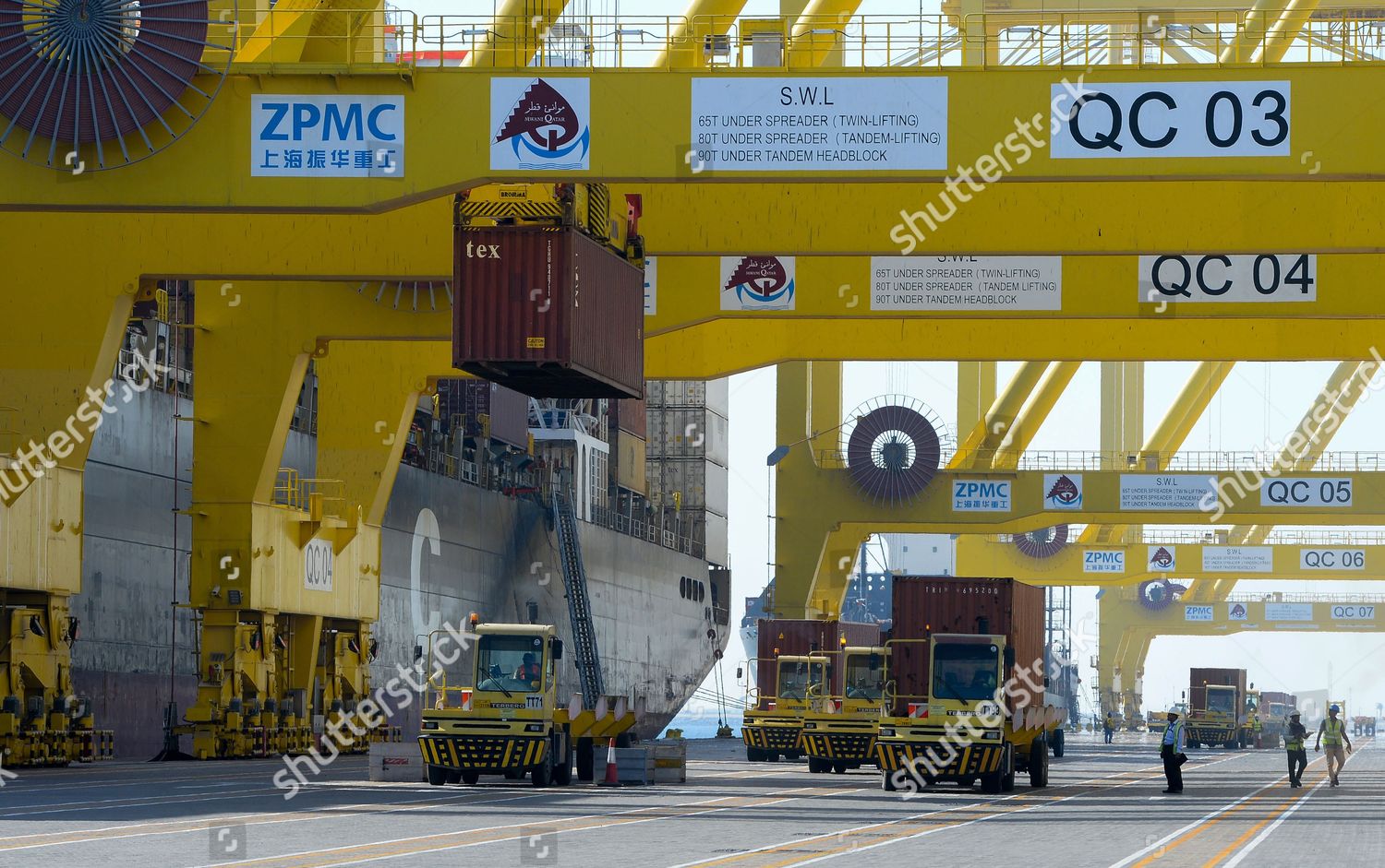 Container Ship Unloaded Hamad Port Managed Editorial Stock Photo ...
