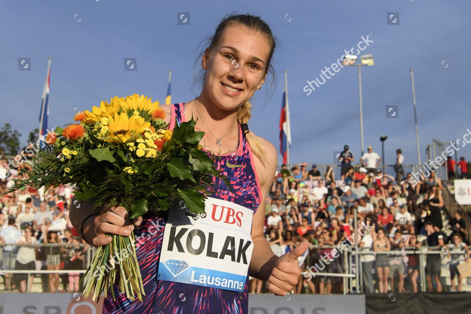 Sara Kolak Editorial Stock Photo - Stock Image | Shutterstock