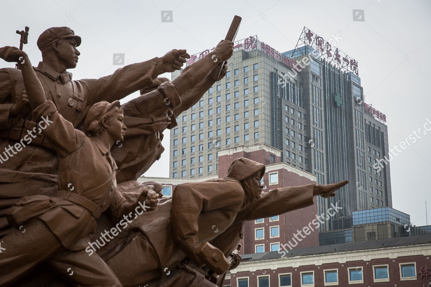 Long Live Victory Mao Zedong Thought Editorial Stock Photo - Stock ...