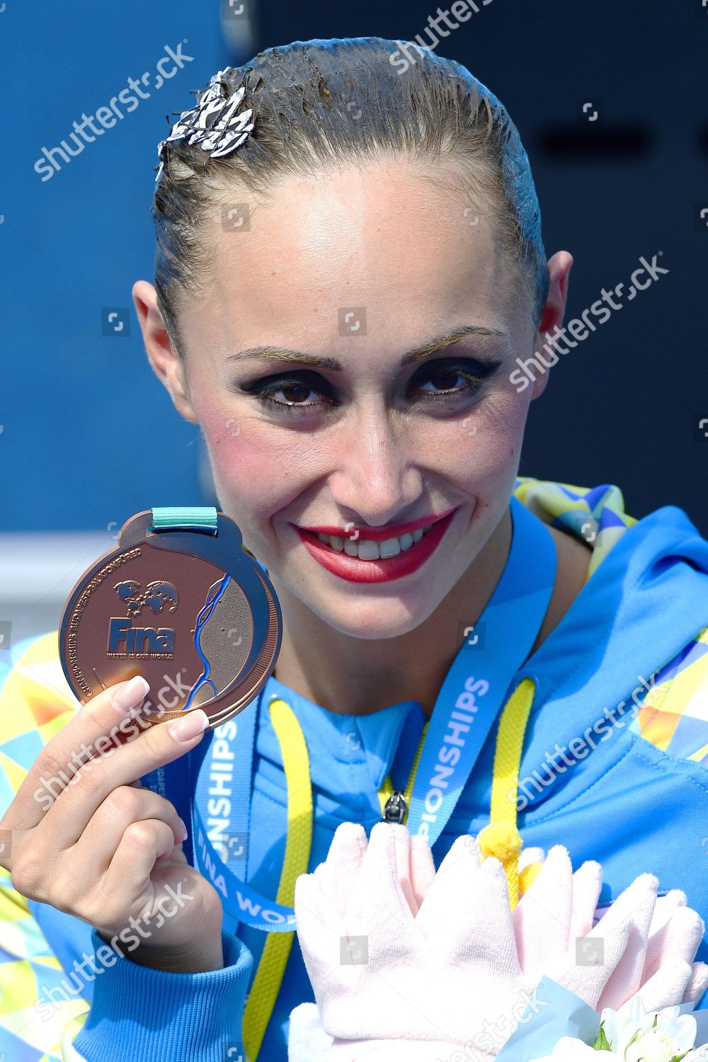 Anna Voloshyna Editorial Stock Photo - Stock Image | Shutterstock