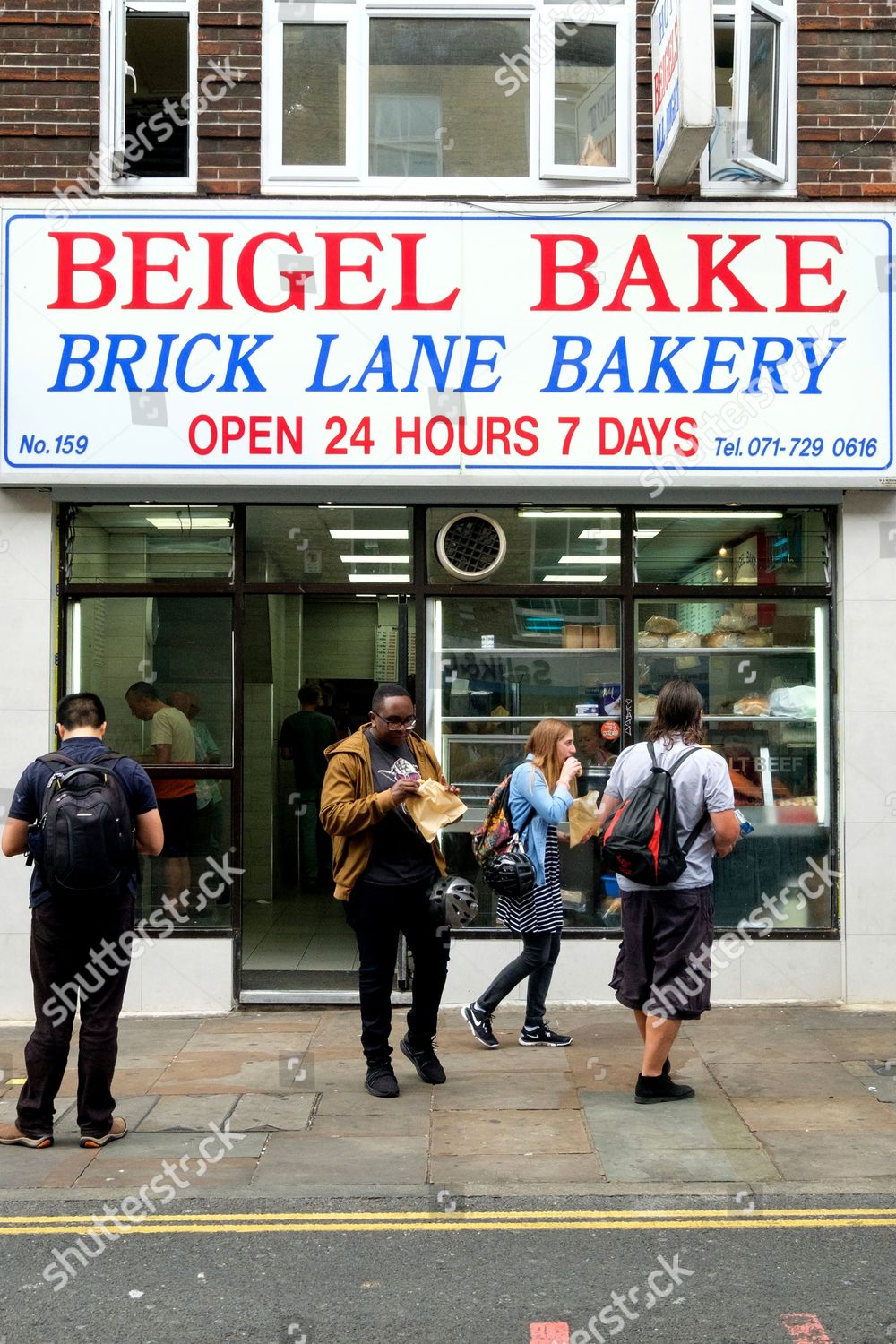 Exterior Beigel Bake Bakery Brick Lane Editorial Stock Photo - Stock ...