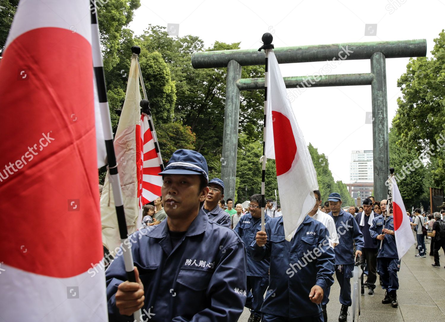 People Holding Japanese National Flags Visit Editorial Stock Photo ...
