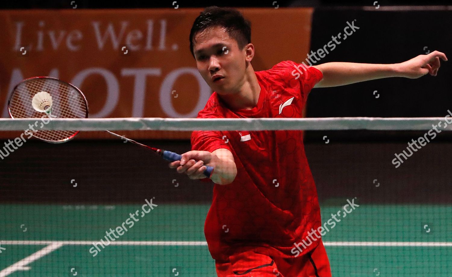 Ng Zin Rei Ryan Editorial Stock Photo - Stock Image | Shutterstock