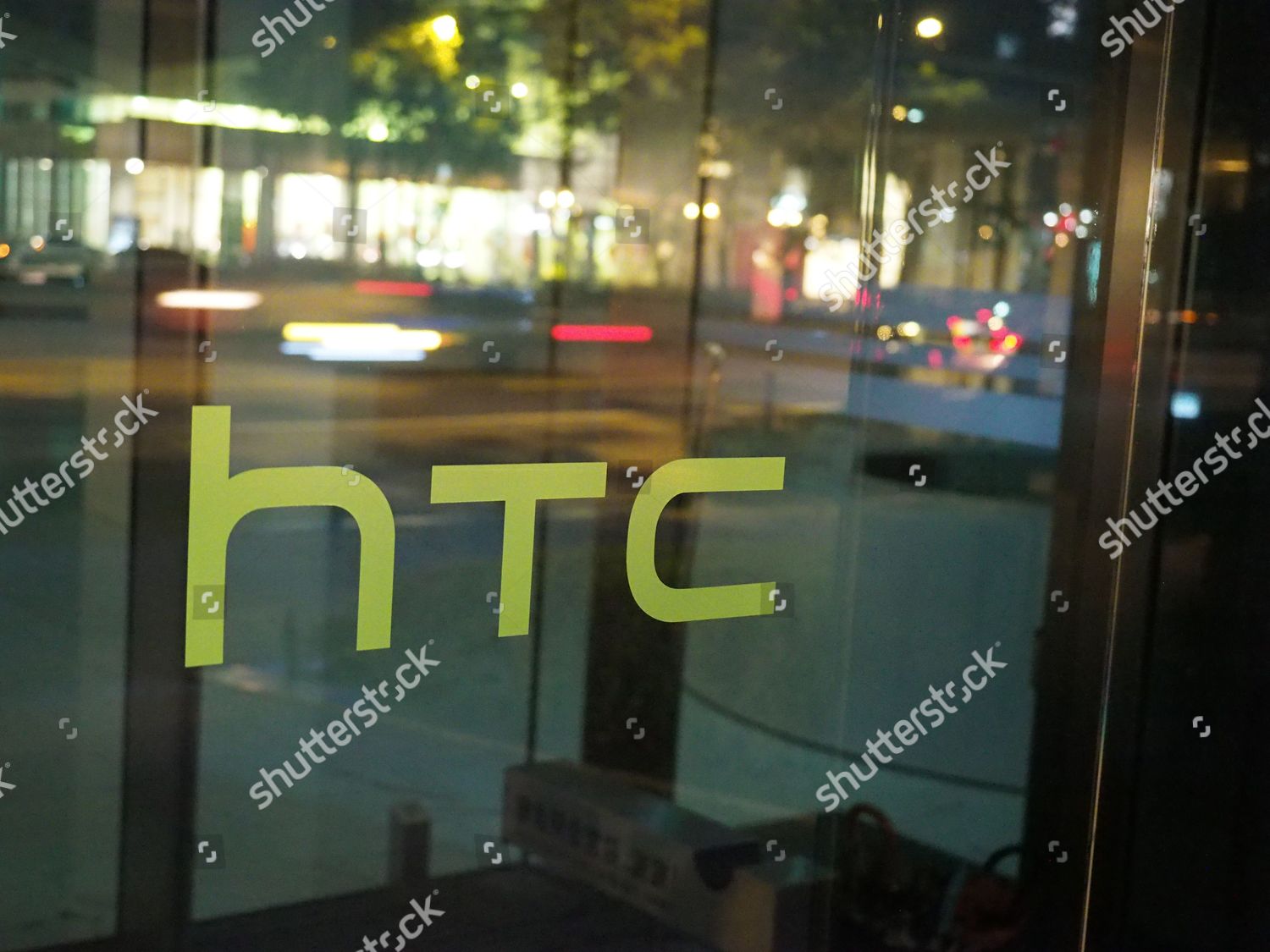 LOGO TAIWANESE CELLPHONE MAKER HTC HEADQUARTERS Editorial Stock Photo ...
