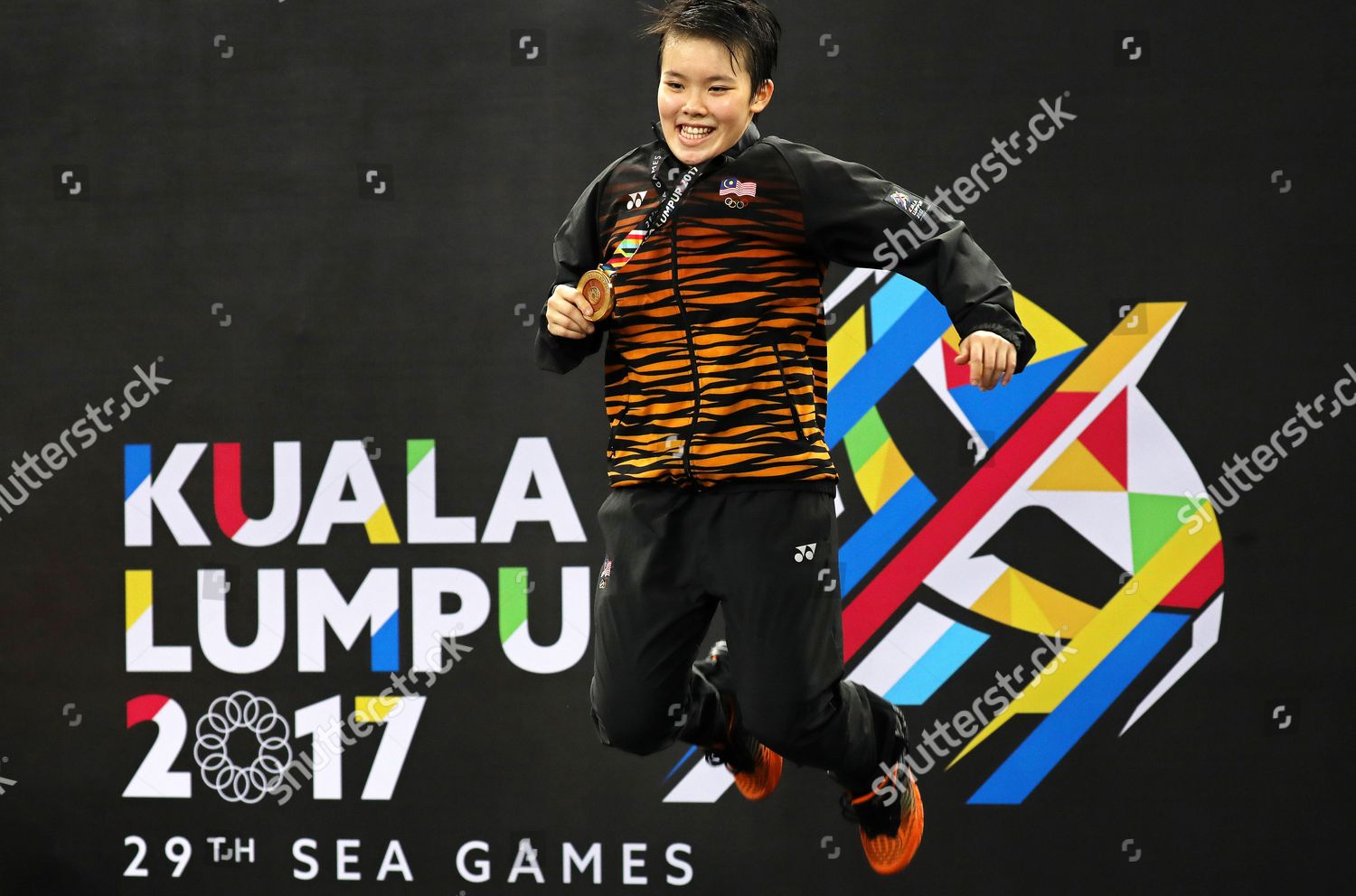 Goh Jin Wei Editorial Stock Photo - Stock Image | Shutterstock