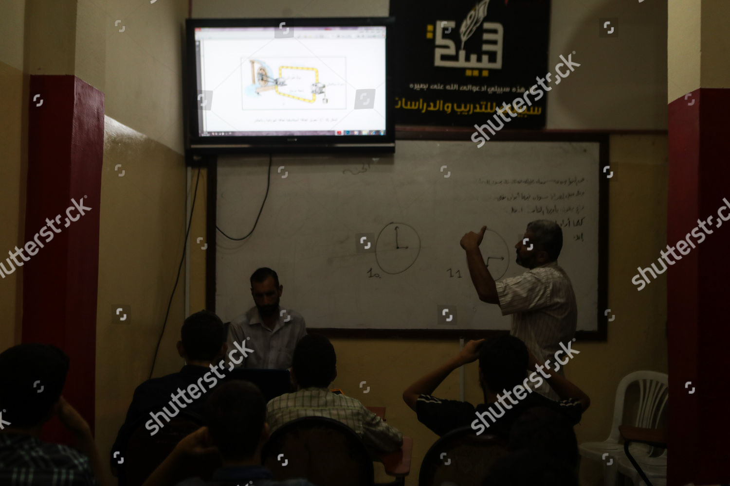 Students Study Physics Class Douma Syria Editorial Stock Photo - Stock ...
