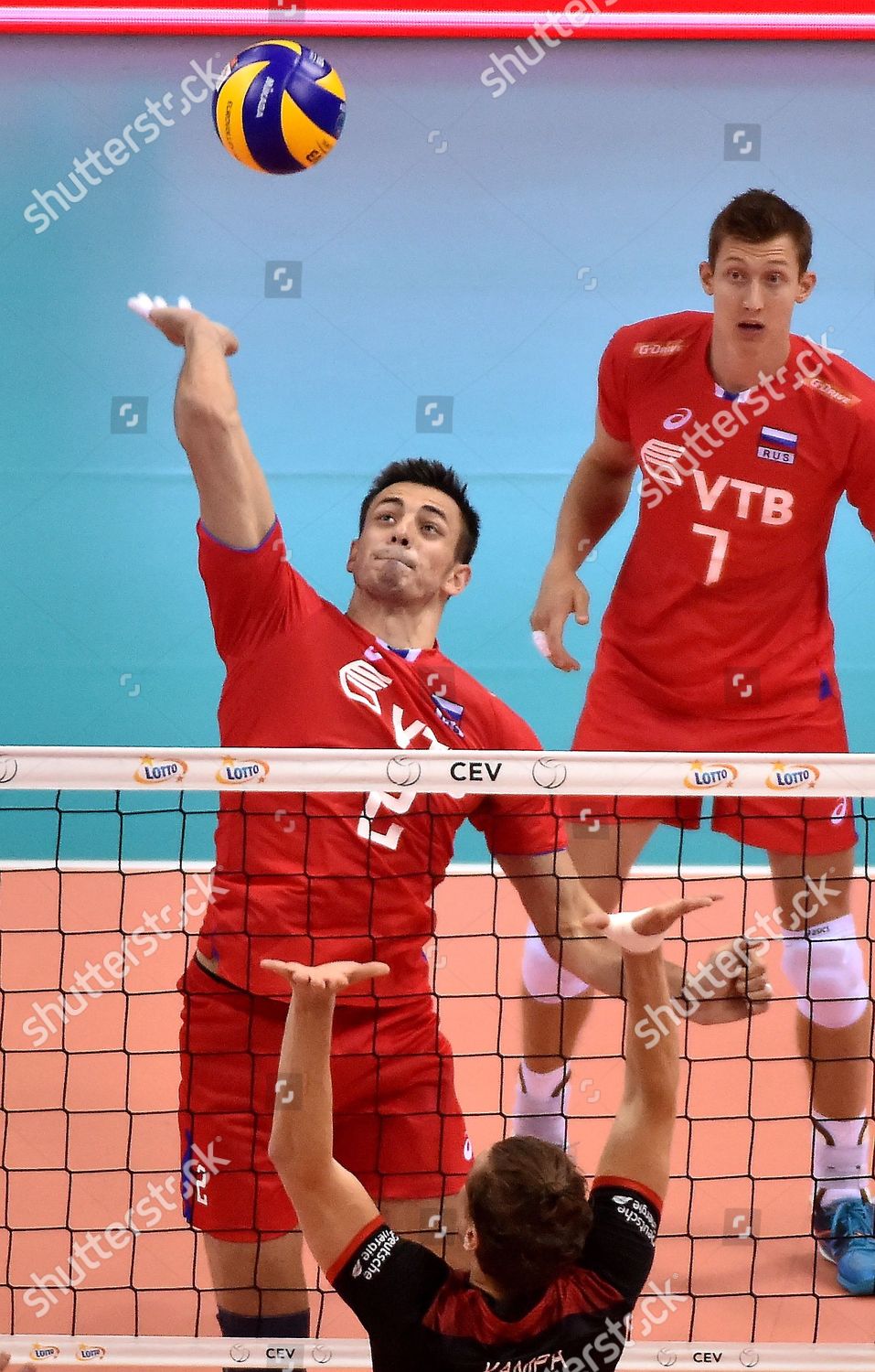 Ilia Vlasov Volleyball Clipart