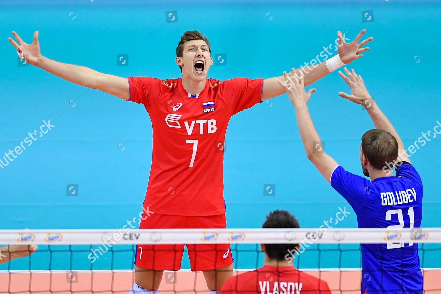 Dmitrii Volkov Russia Editorial Stock Photo - Stock Image | Shutterstock