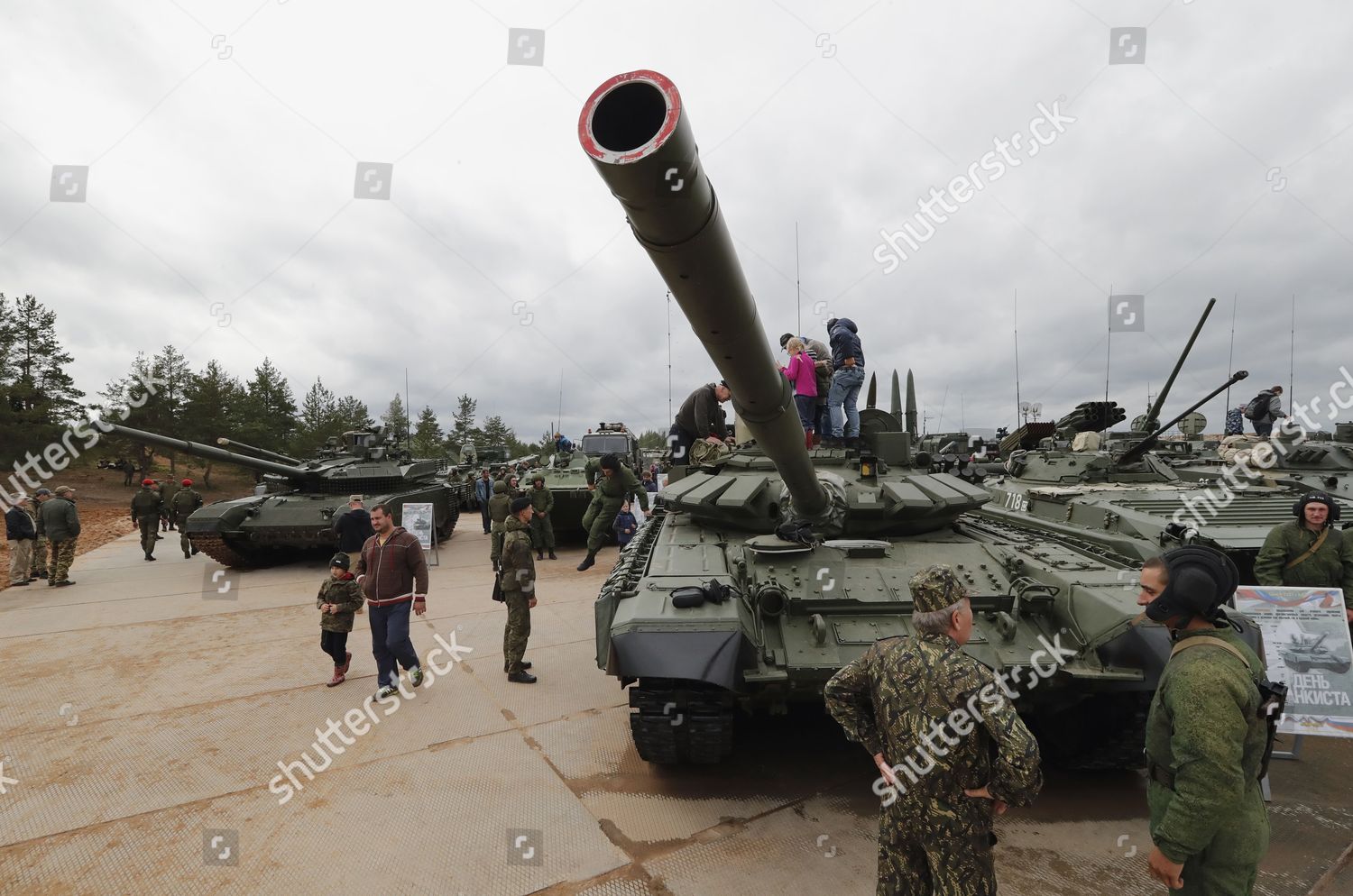 Visitors Look Russian Main Battle Tank Editorial Stock Photo - Stock ...