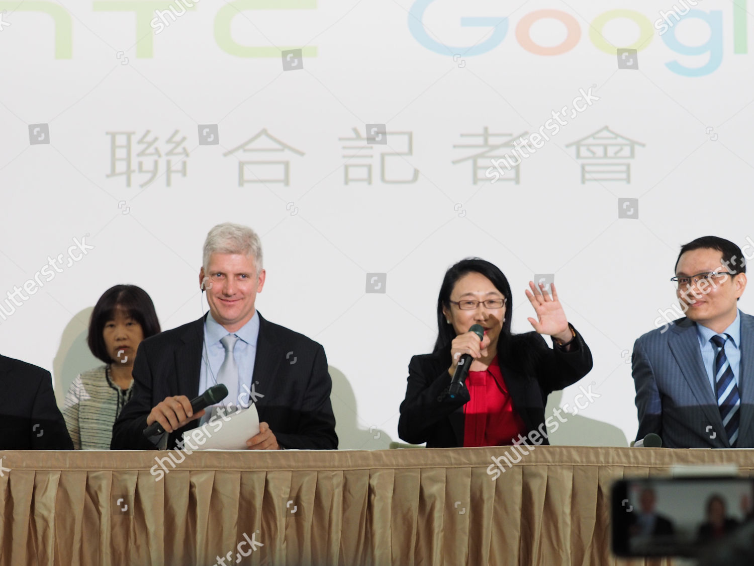 Rick Osterloh Cher Wang Chang Chialin Editorial Stock Photo - Stock ...