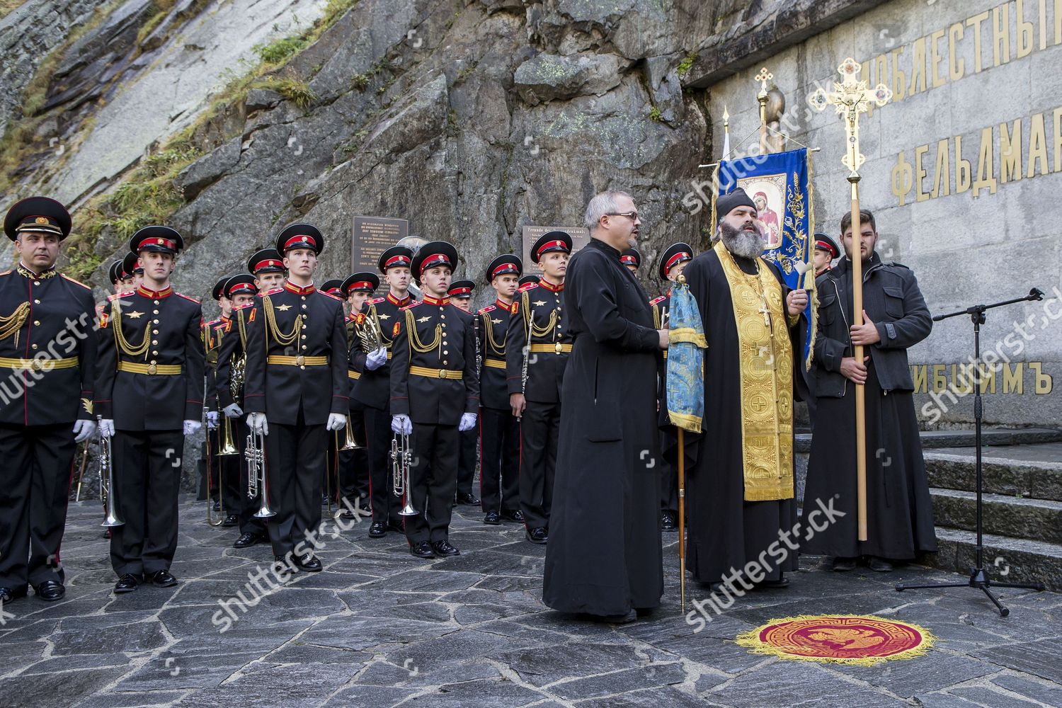 Russian Soldiers Clerics Stand Front Monument Editorial Stock Photo - Stock Image | Shutterstock