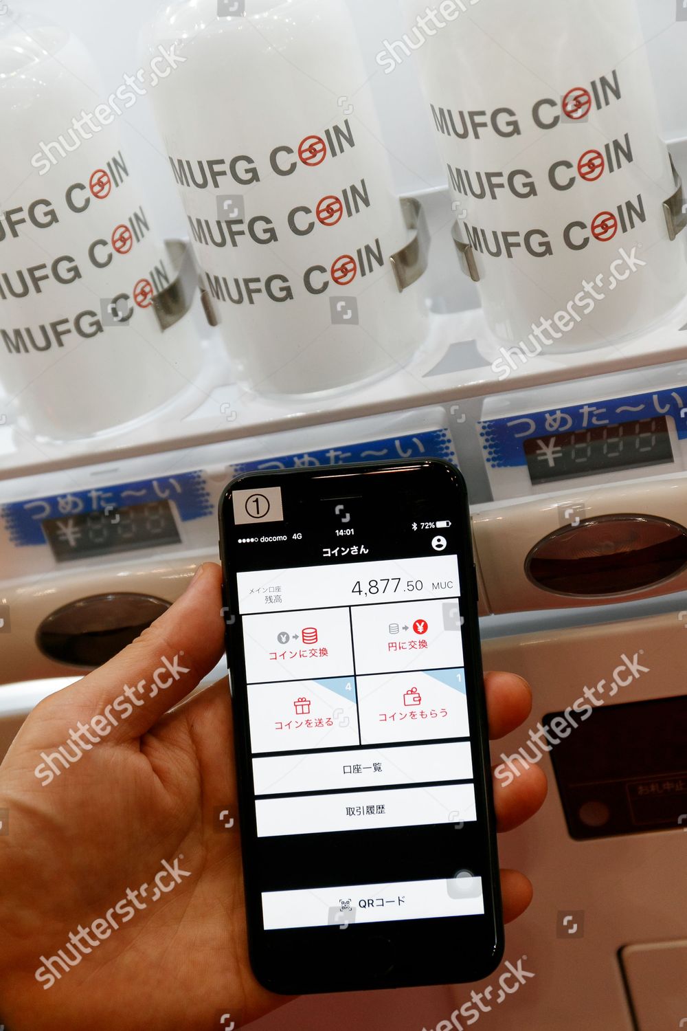Exhibitor Shows Smartphone App Mufg Coins Editorial Stock Photo - Stock Image | Shutterstock