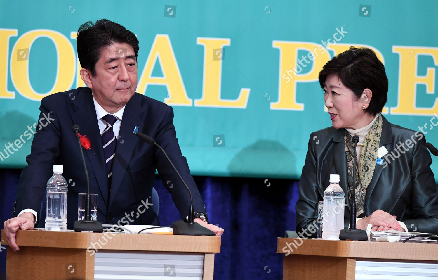 Shinzo Abe Yuriko Koike Editorial Stock Photo - Stock Image | Shutterstock