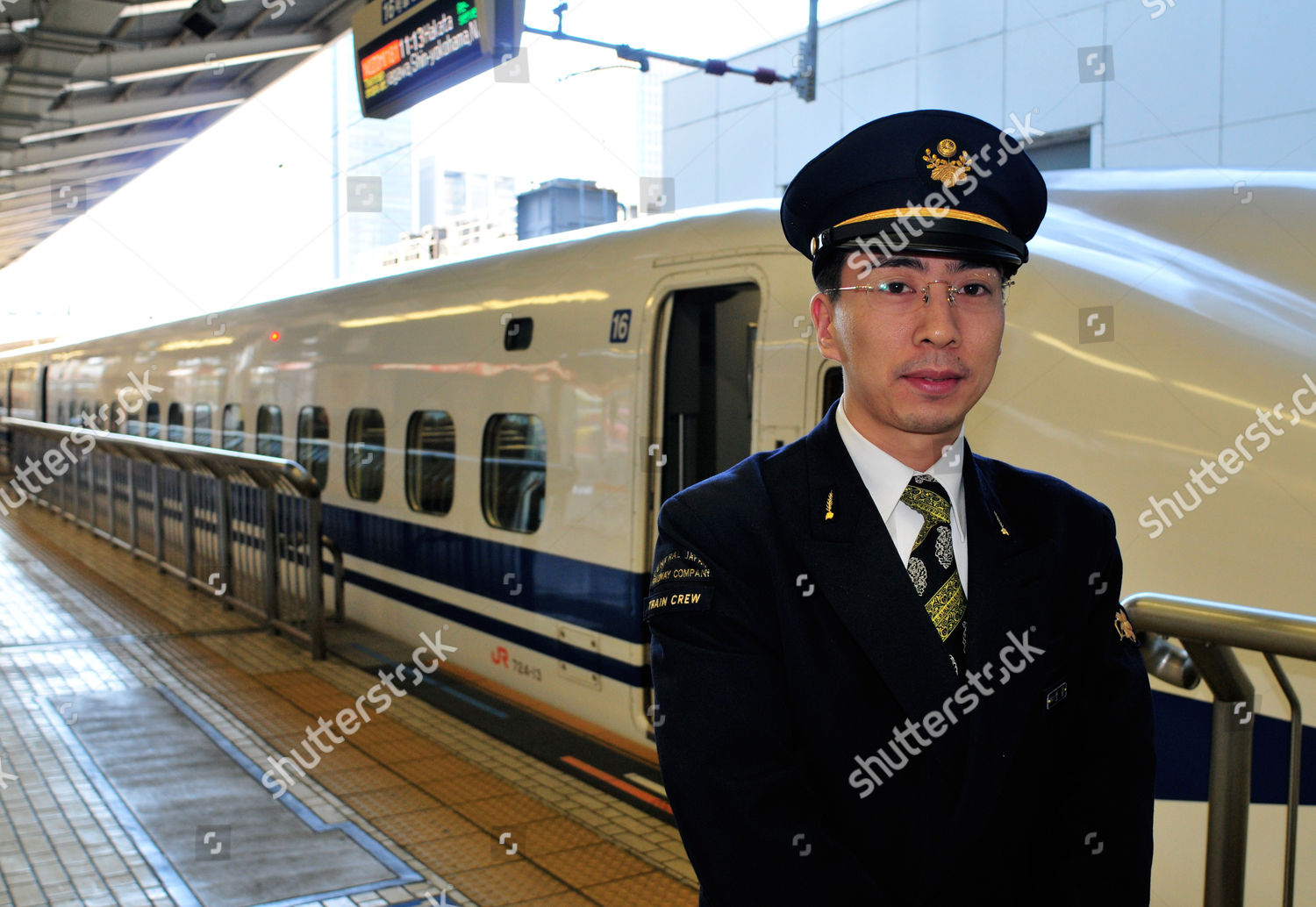 Shinkansen Bullet Train Crew Member Standing Editorial Stock Photo ...