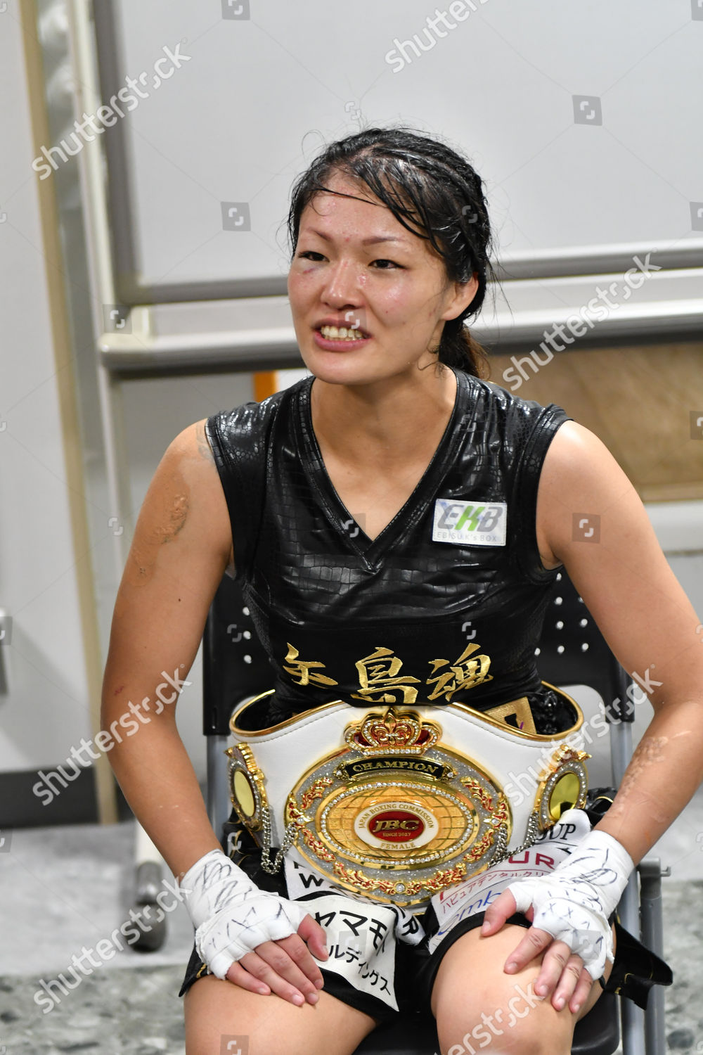 Miyo Yoshida Jpn Boxing Miyo Yoshida Editorial Stock Photo - Stock ...