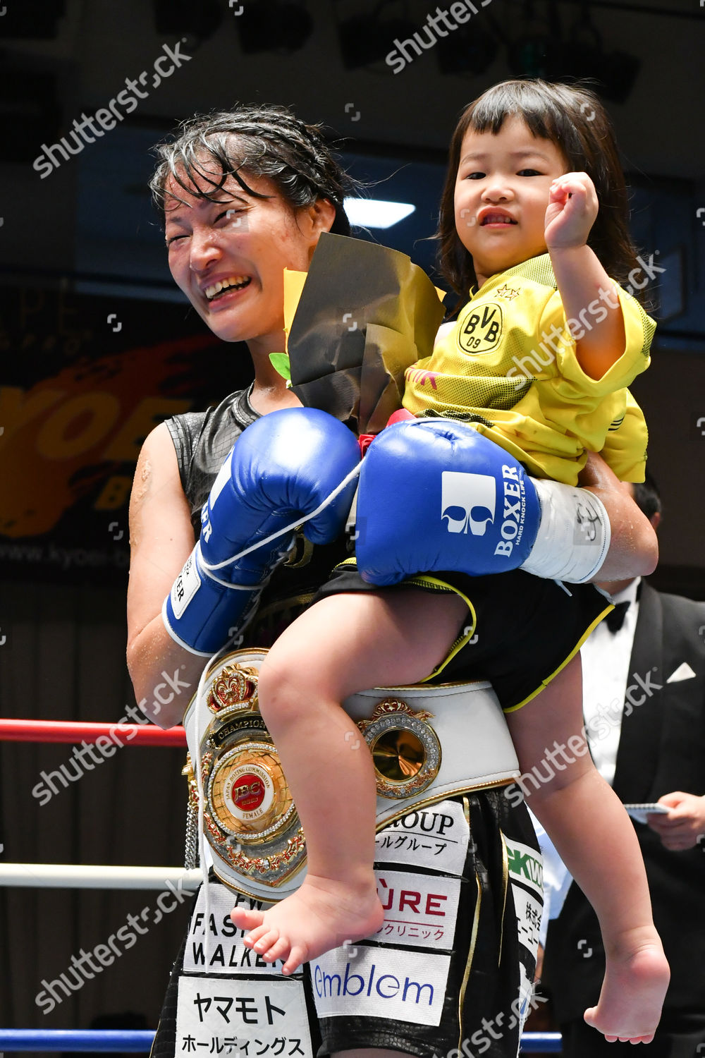 Miyo Yoshida Jpn Boxing Miyo Yoshida Editorial Stock Photo - Stock ...