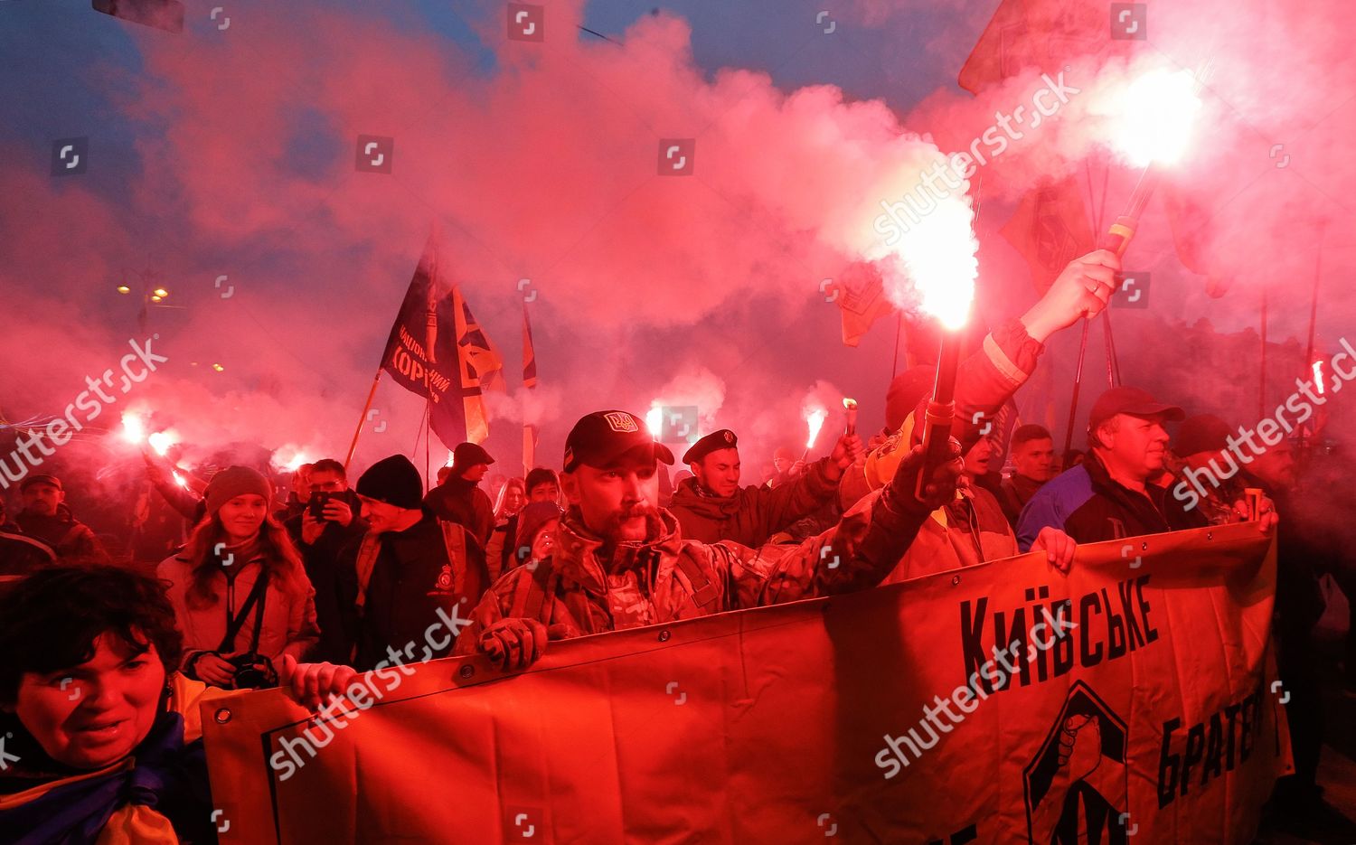 Activists Supporters Ukrainian Nationalist Parties Hold Editorial Stock ...