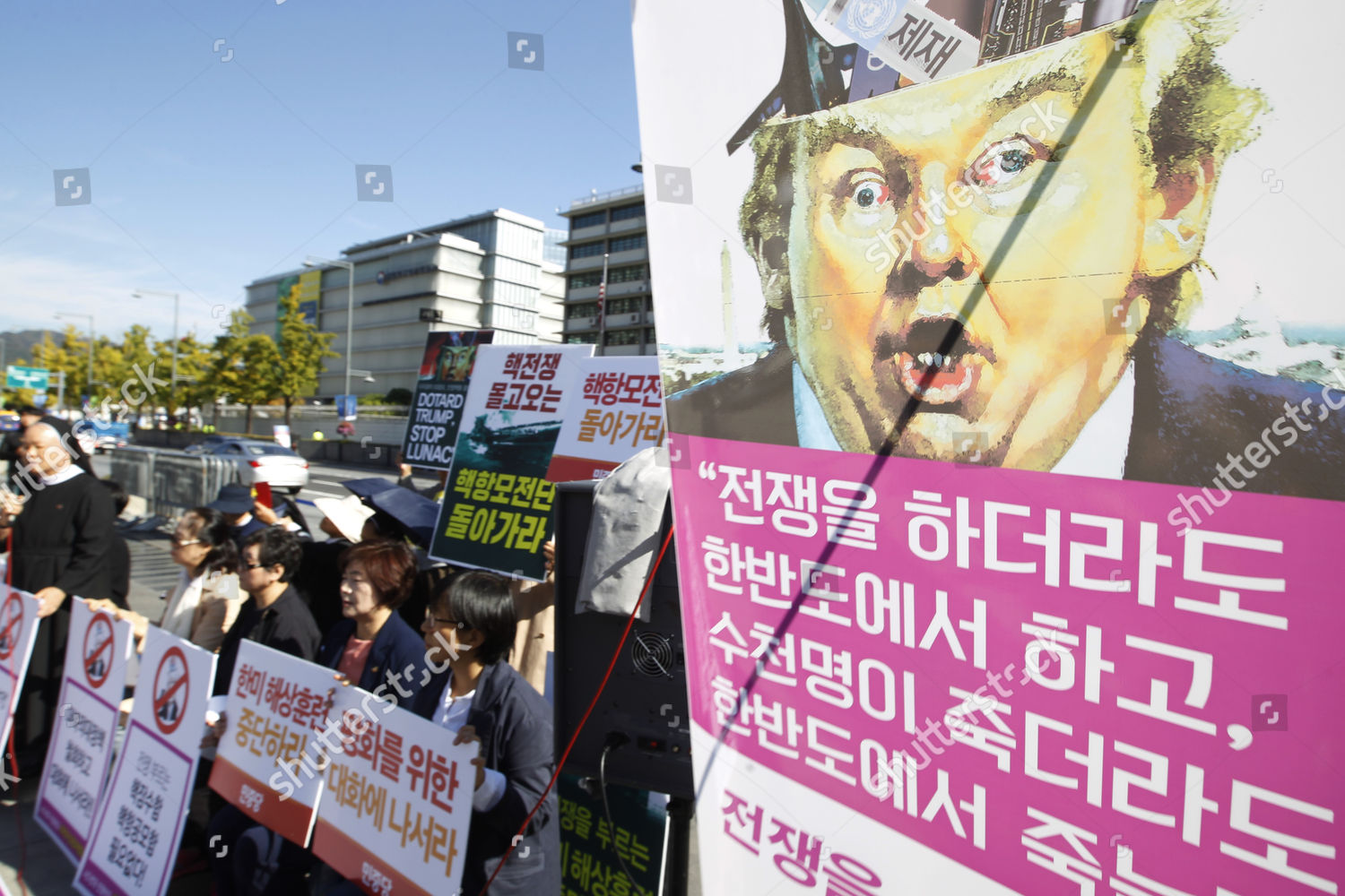 Members Civic Groups Hold Defaced Portrait Editorial Stock Photo ...