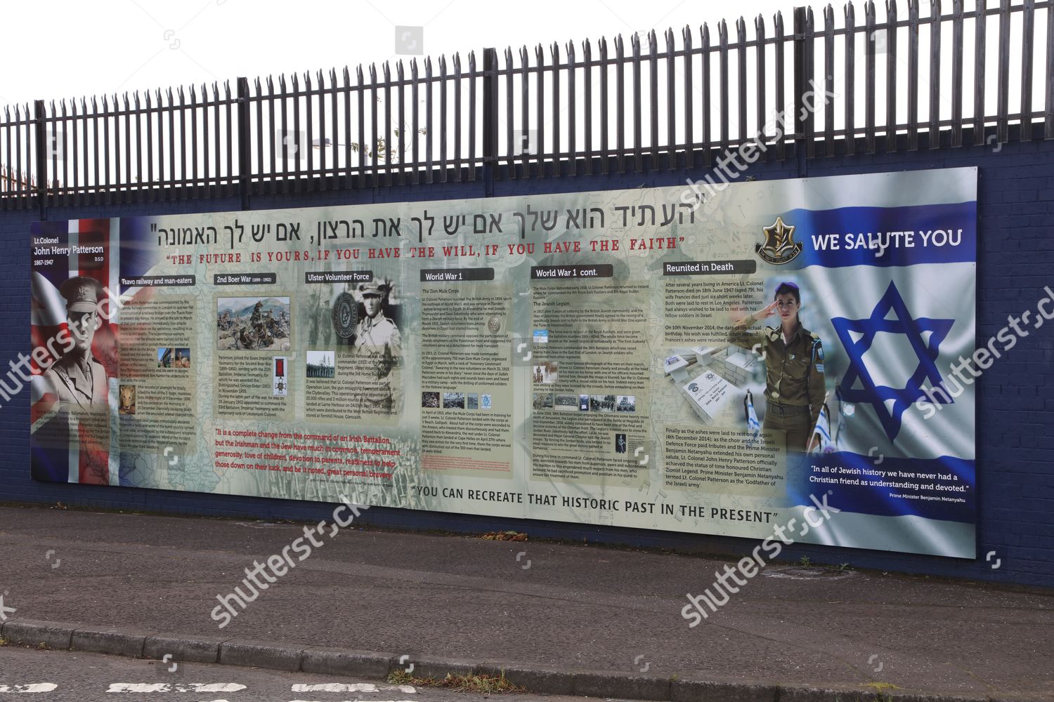 Lt Col J H Patterson Mural Editorial Stock Photo - Stock Image ...