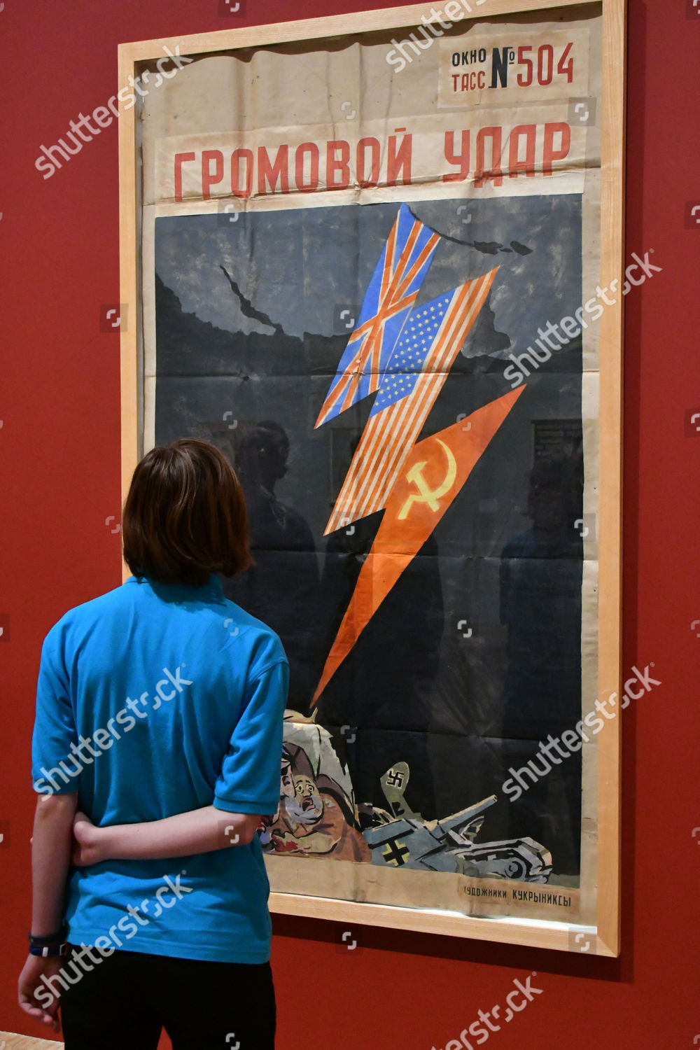 Mikhail Kupriyanov Porfirii Krylov Nikolai Sokolov Editorial Stock ...