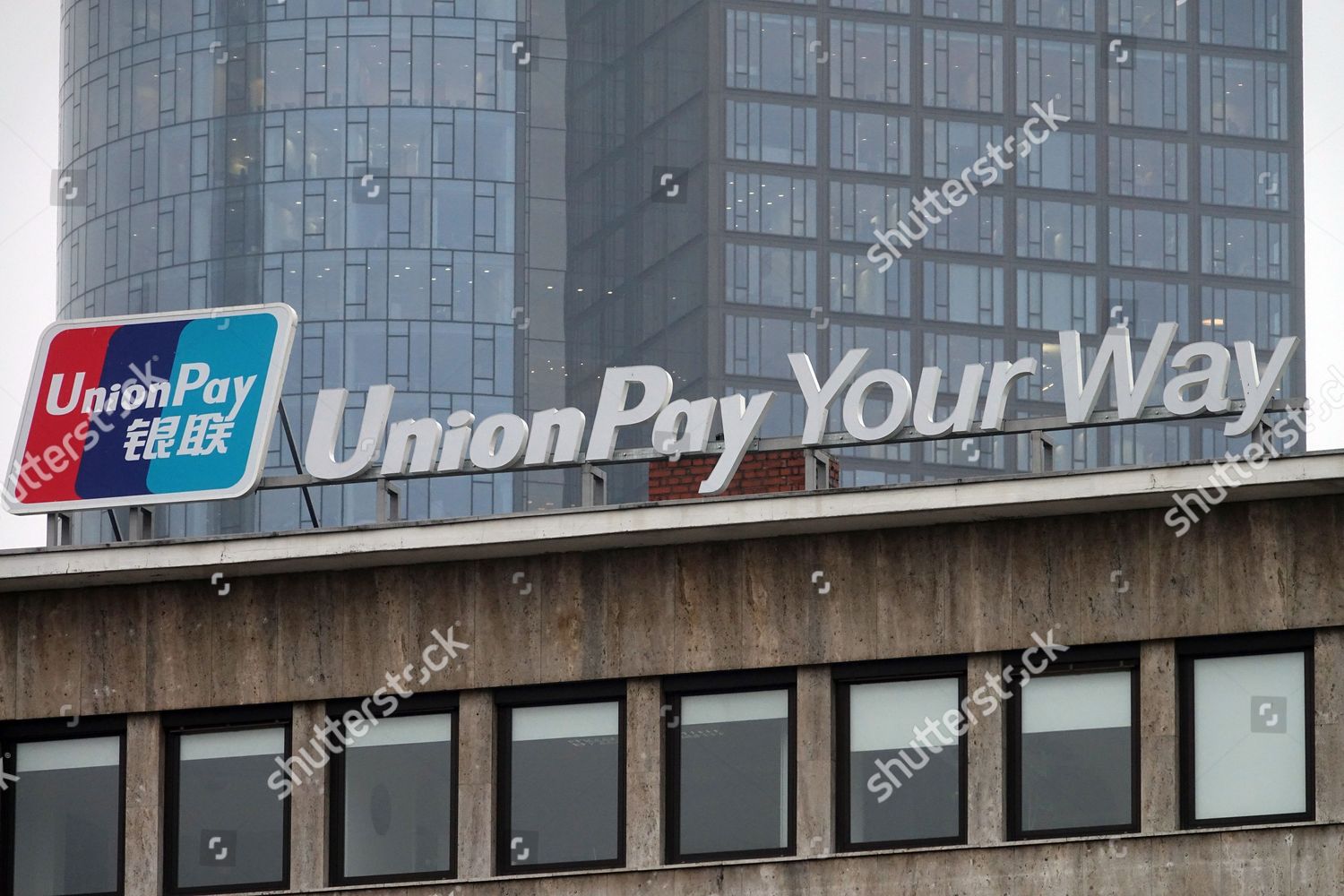 Signage Unionpay Seen On Top Commercial Editorial Stock Photo - Stock ...
