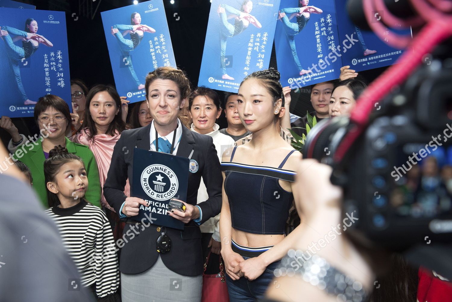 Chinese Contortionist Liu Teng Sets New Editorial Stock Photo - Stock ...