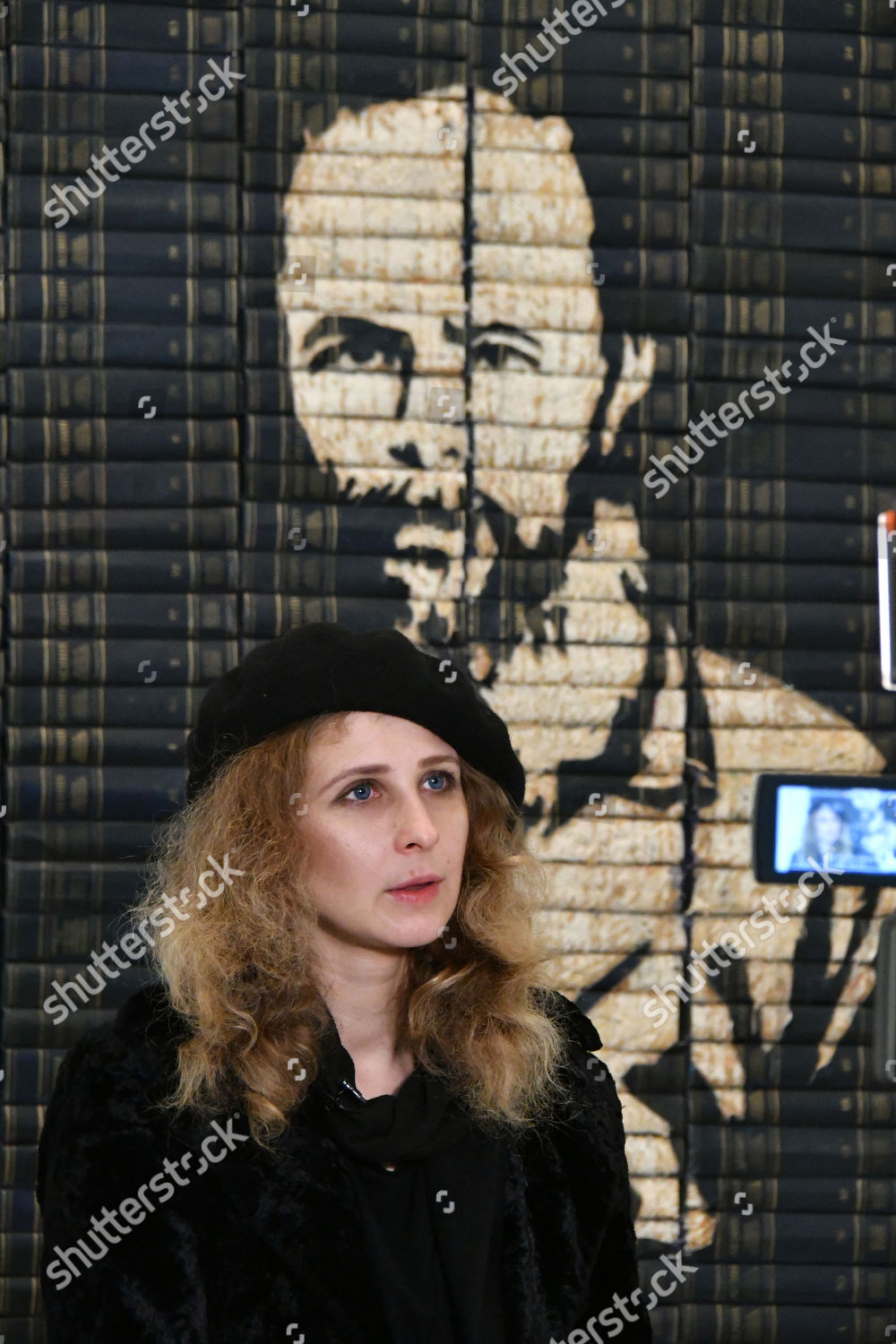 Maria Alyokhina Front Vasiliy Slonov Dostoyevskiy Editorial Stock Photo ...
