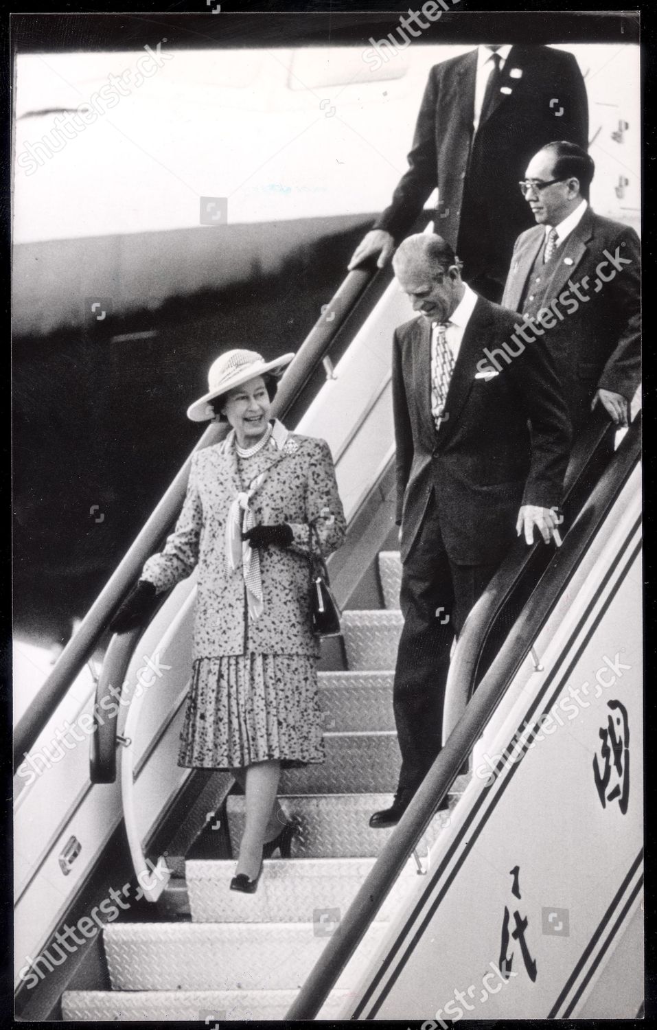 Visit China Arrival 1986 Queen Elizabeth Editorial Stock Photo - Stock ...