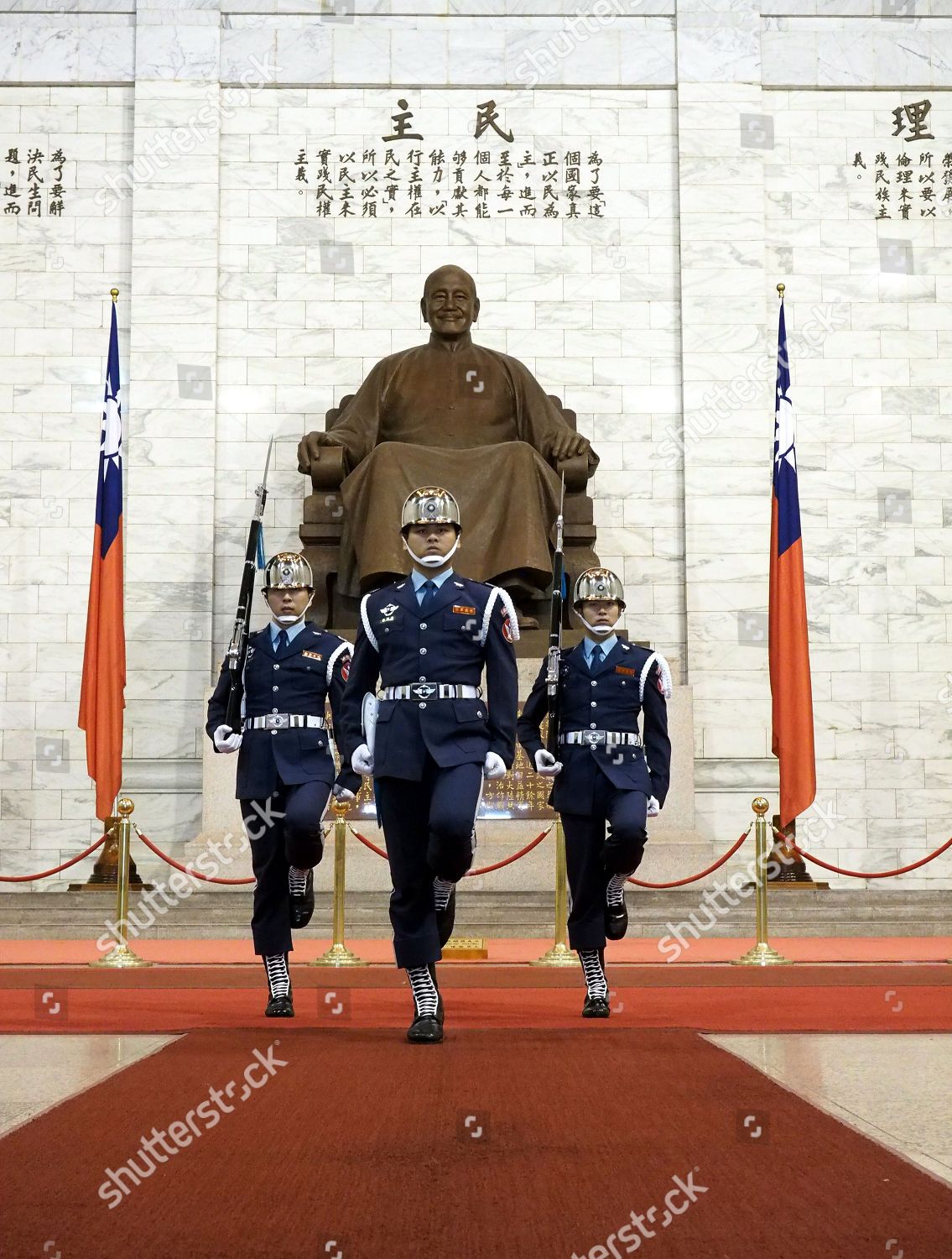 Soldiers Perform Change Guard Ceremony Front Editorial Stock Photo ...