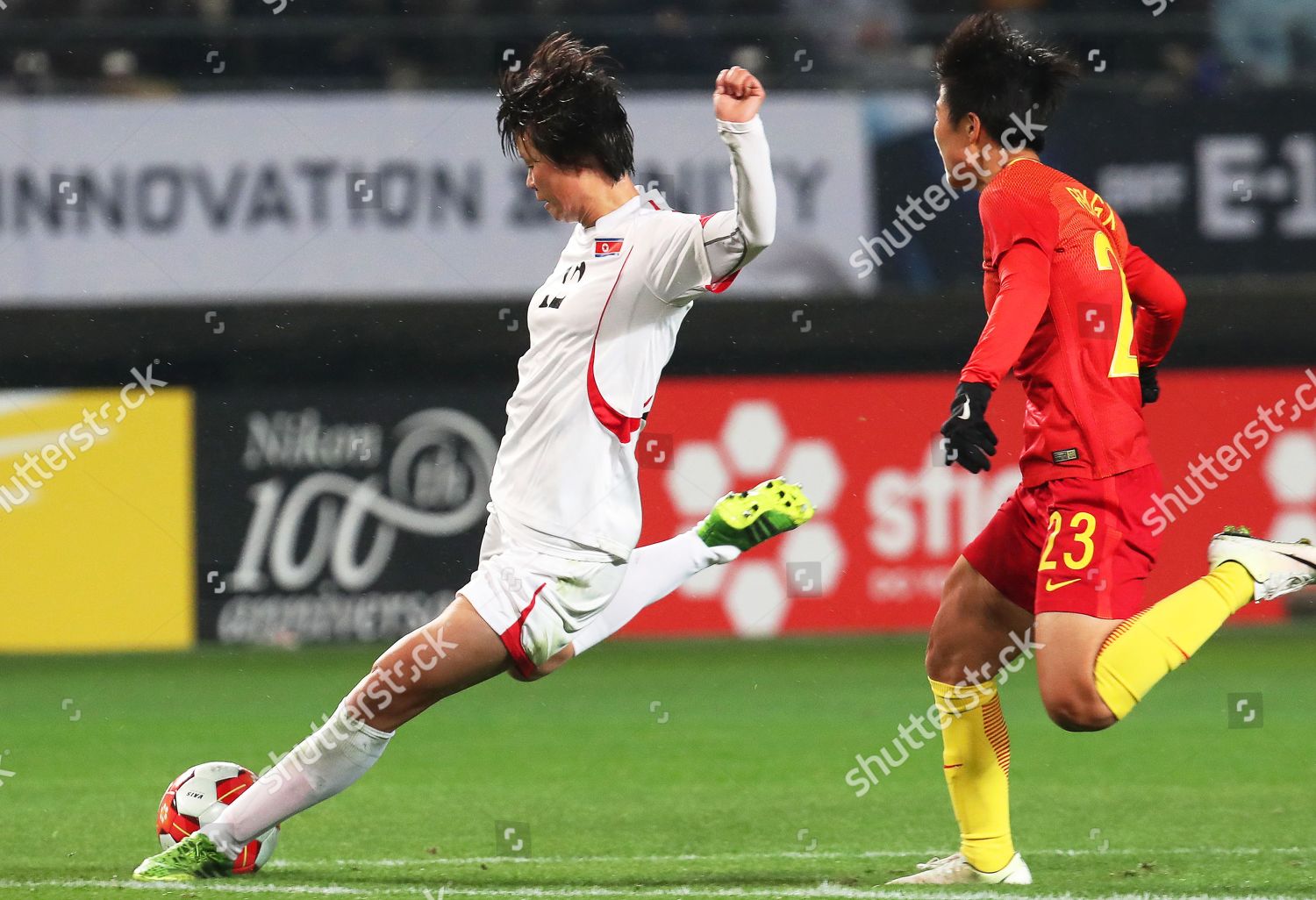 Kim Yunmi Editorial Stock Photo - Stock Image | Shutterstock