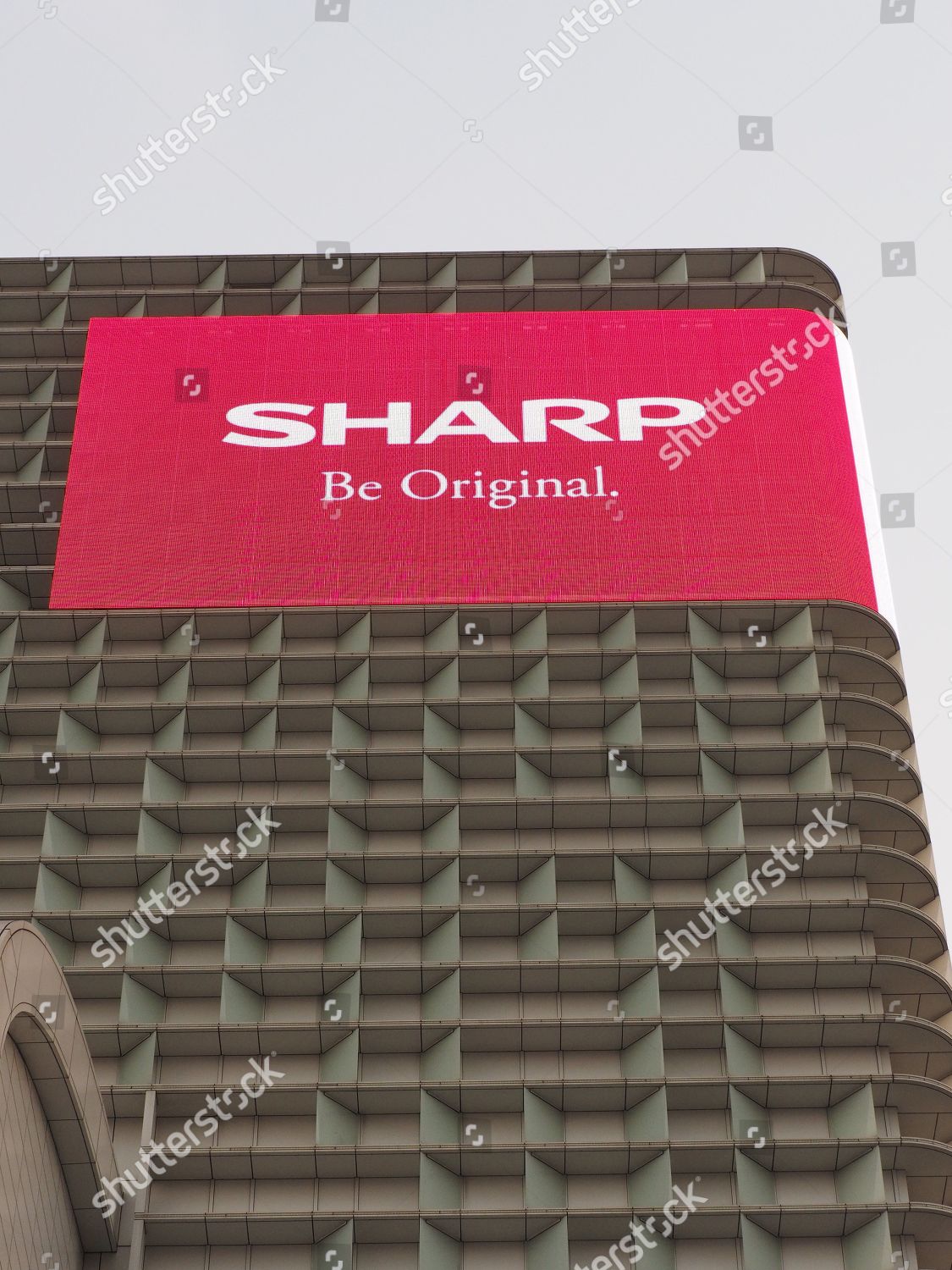 Logo Sharp Corp Dispplayed On Outside Editorial Stock Photo - Stock ...