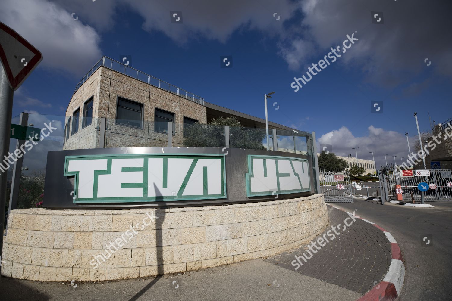 Logo Teva Pharmaceutical Industries Pictured Headquarter Editorial ...