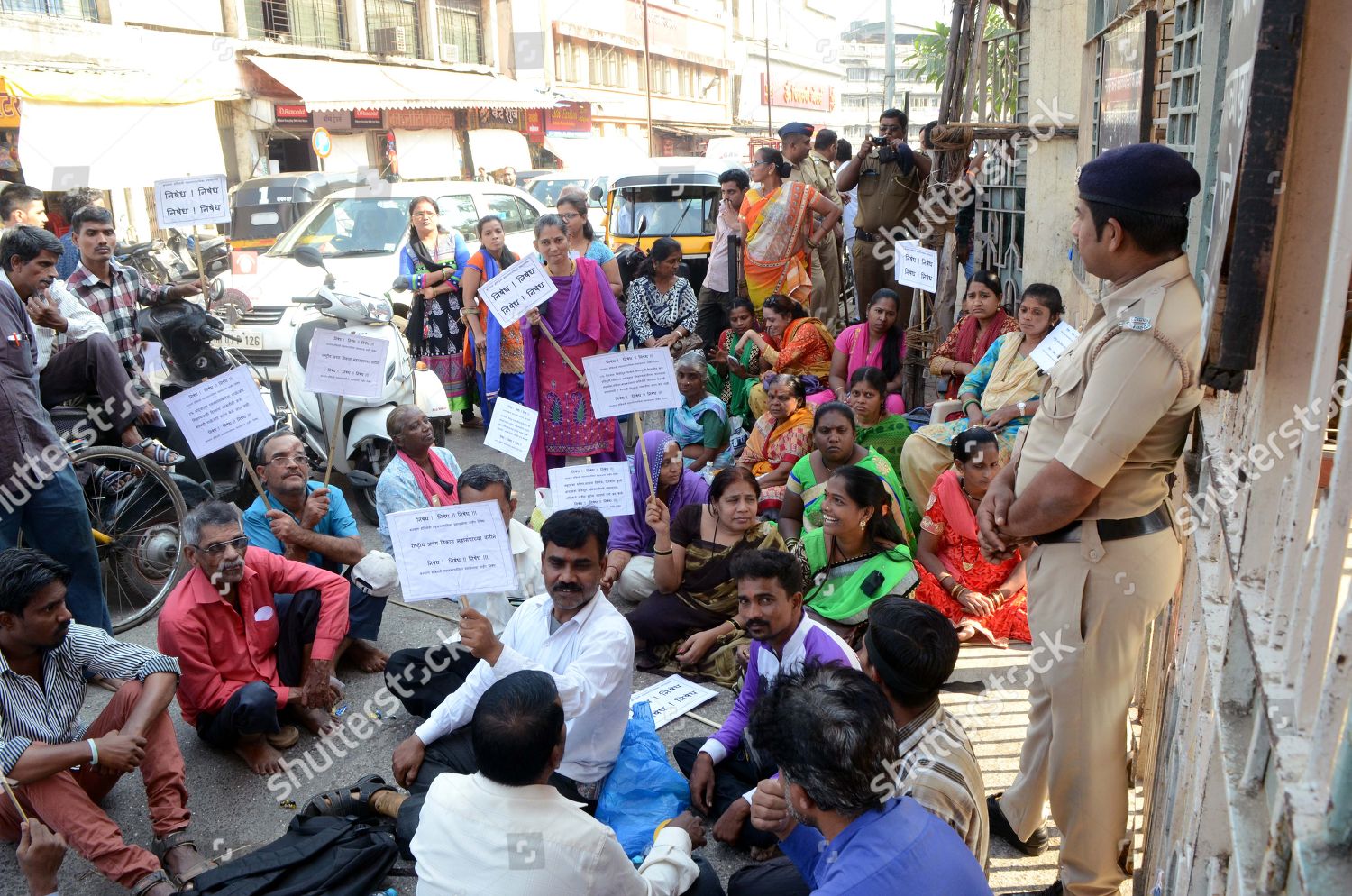 Rashtriya Apang Vikas Mahamandal Members Stag Editorial Stock Photo ...