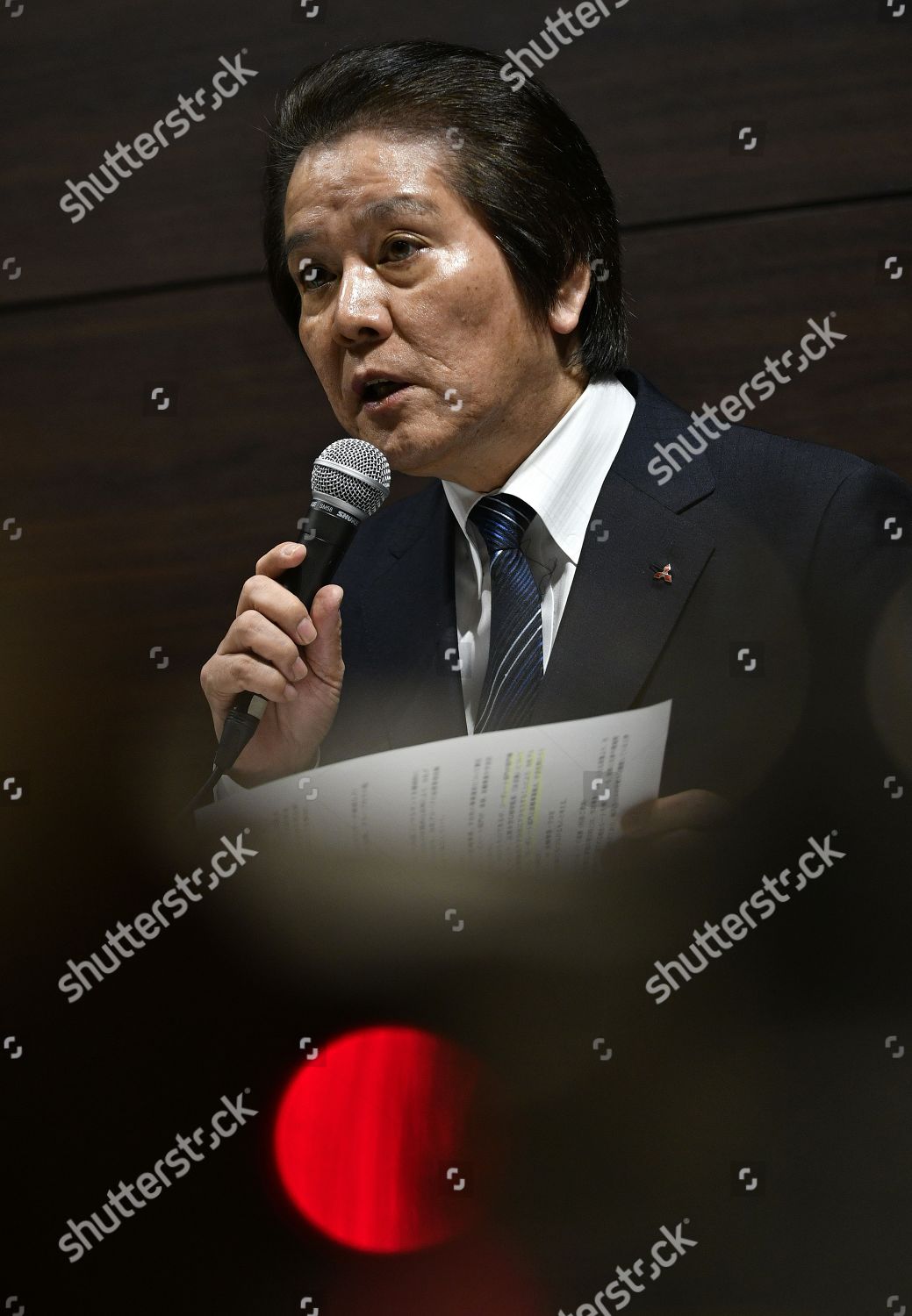 Akira Takeuchi Editorial Stock Photo - Stock Image | Shutterstock
