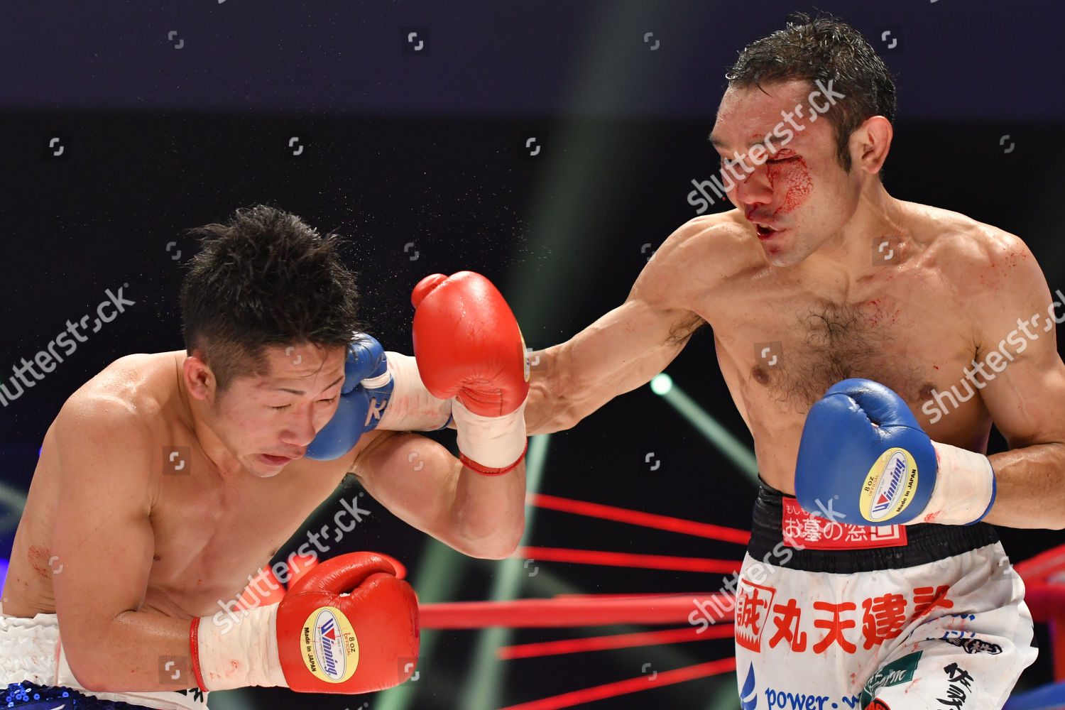 Kentaro Masuda Japan Hits Takuma Inoue Editorial Stock Photo - Stock Image | Shutterstock