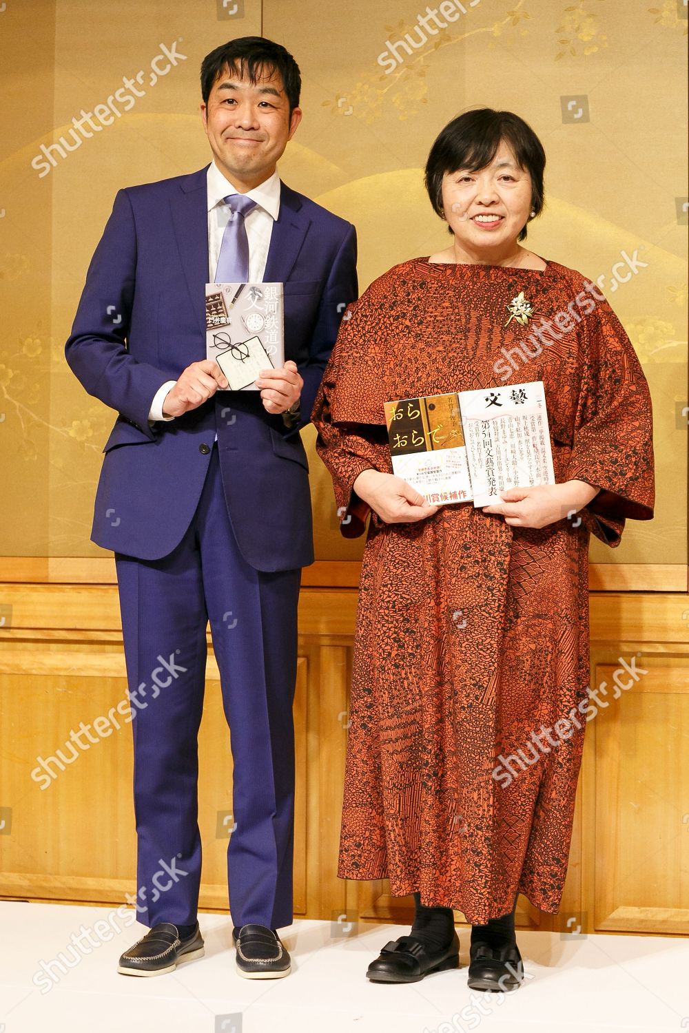 L R 158th Naoki Prize Winner Editorial Stock Photo - Stock Image ...