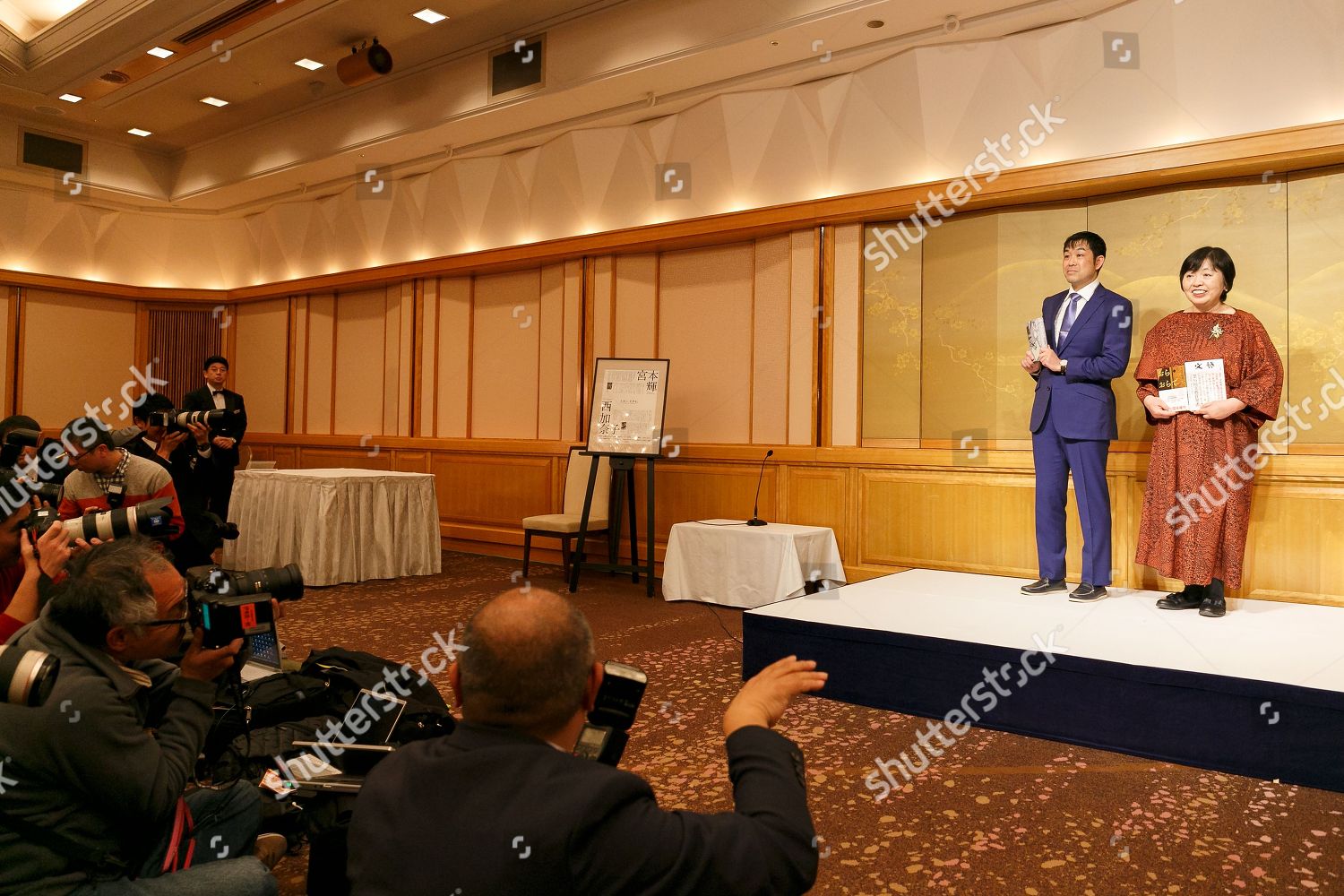 L R 158th Naoki Prize Winner Editorial Stock Photo - Stock Image ...